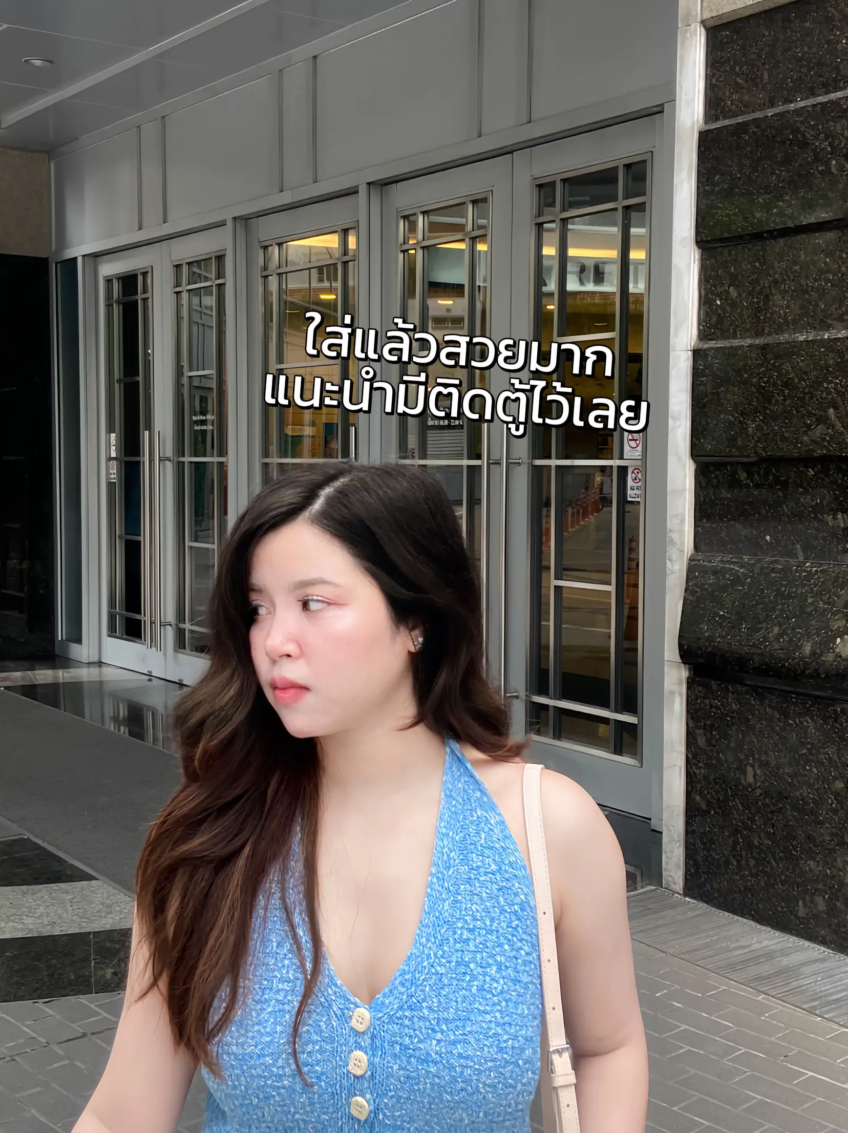 OOTD ไปคาเฟ่ฉบับลุคสวยแพง ใส่แล้วขับผิวมาก | แกลเลอรีที่โพสต์โดย aomreview | Lemon8