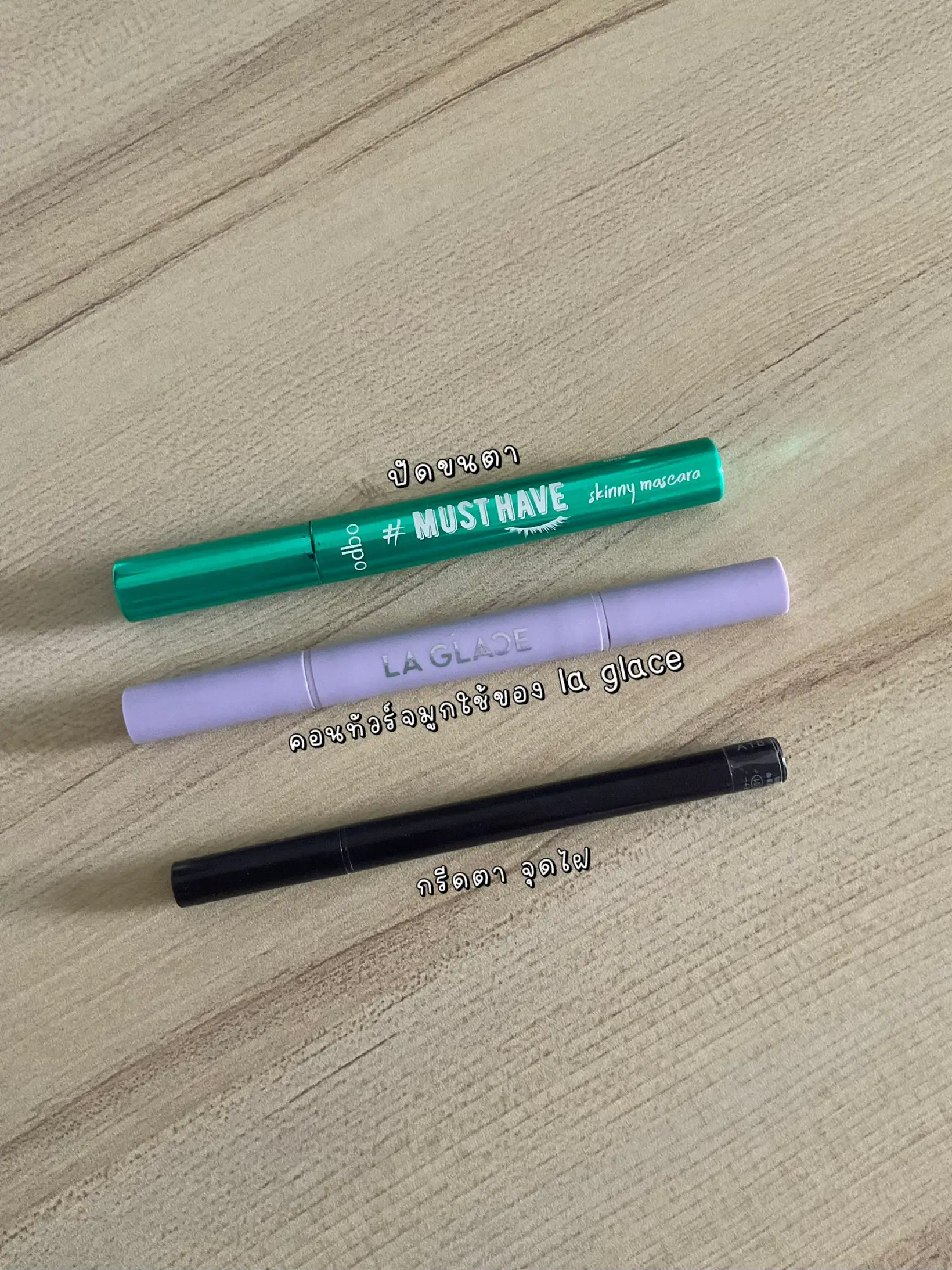 How to Igari make up แต่งหน้าสไตล์สาวญี่ปุ่น | แกลเลอรีที่โพสต์โดย กอผอ ...