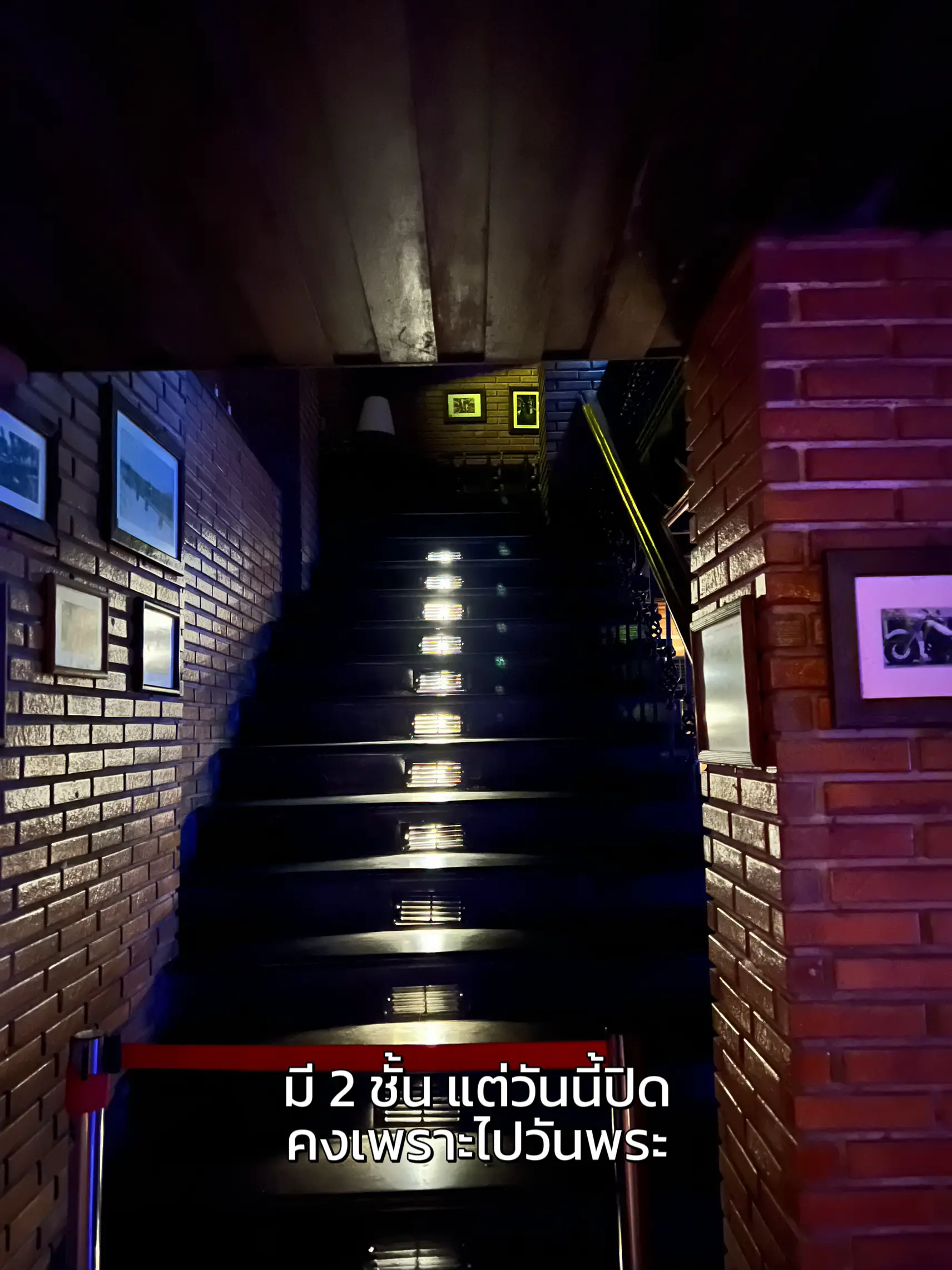 📌Brick Bar | แกลเลอรีที่โพสต์โดย _F•A•H.246 | Lemon8