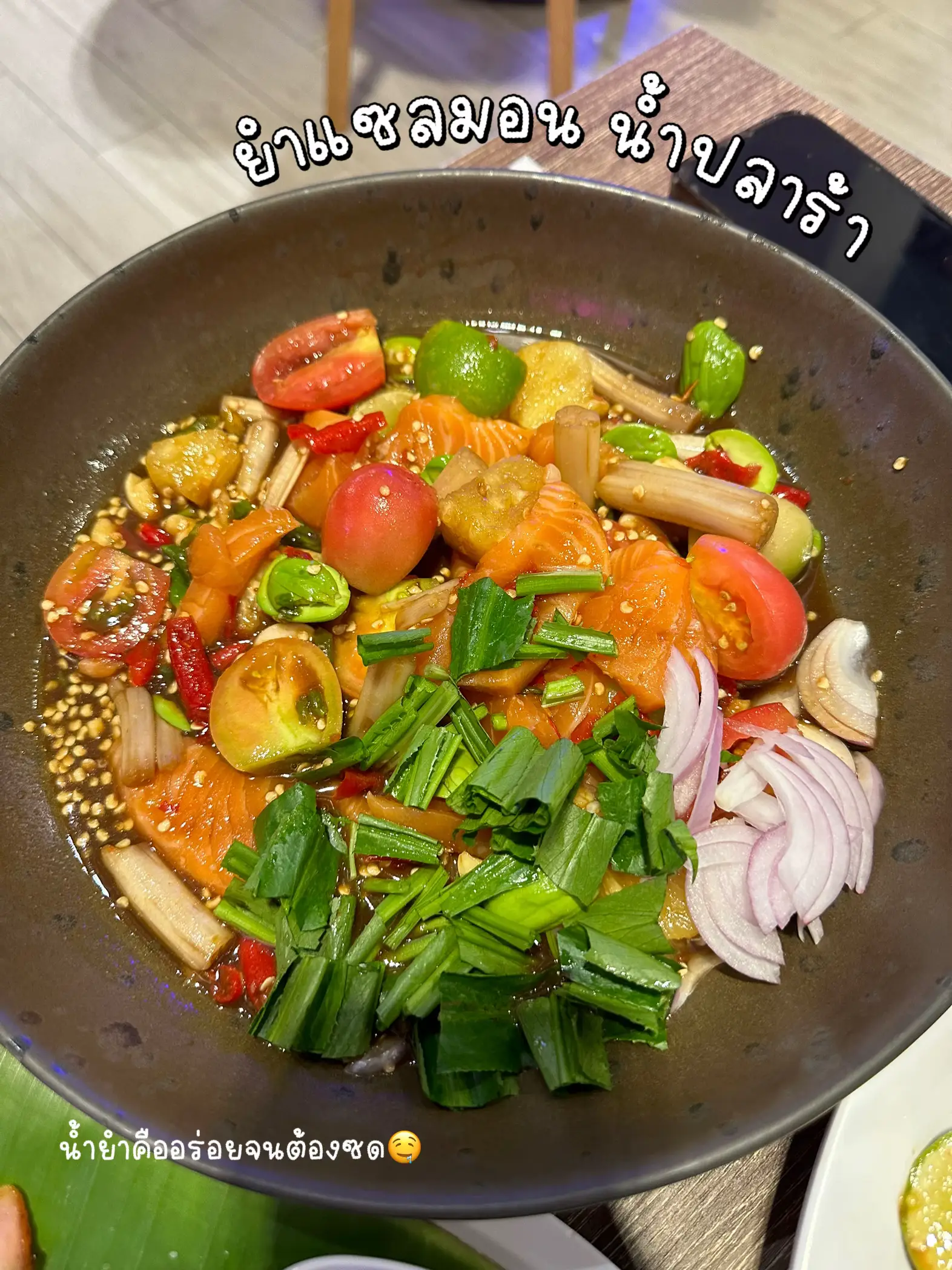 Phed Phed Hey! ไปกินเผ็ดเผ็ดที่มหานคร😋💓 | แกลเลอรีที่โพสต์โดย NY | Lemon8