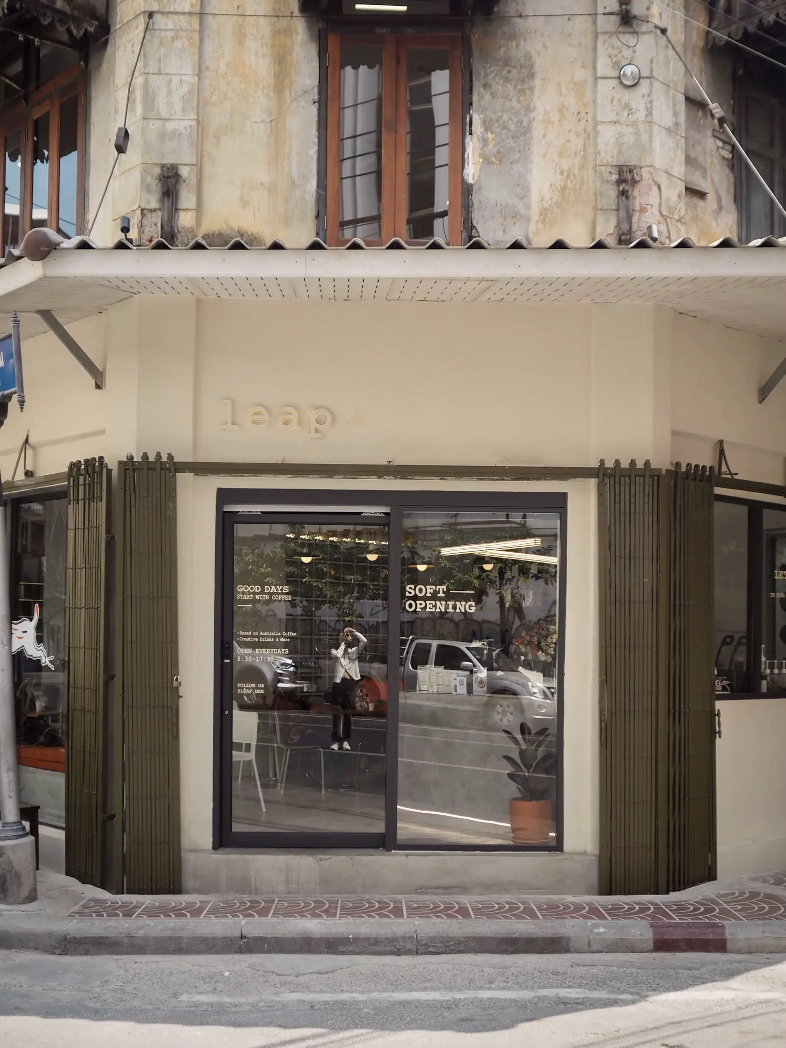 คาเฟ่เปิดใหม่ย่านเยาวราช ความตึกเก่าสวยมากๆ | แกลเลอรีที่โพสต์โดย Ppair | Lemon8