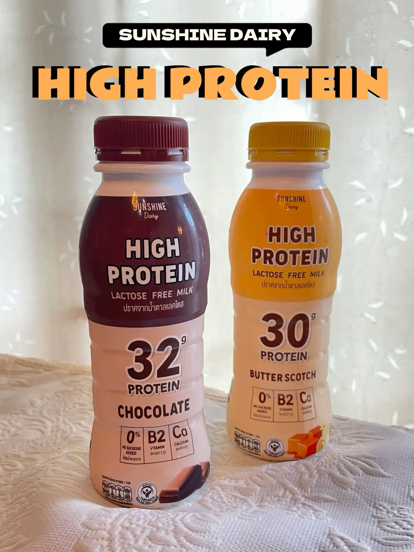 หุ่นเฟิร์มกว่าด้วย Sunshine Dairy นมโปรตีน “สูงที่สุด” ในตลาด | แกลเลอ ...
