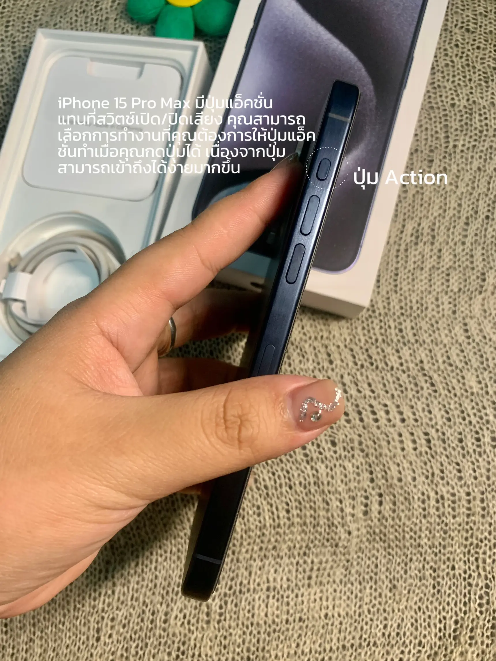 - รีวิว IPhone 15 Pro max- | แกลเลอรีที่โพสต์โดย Eyez | Lemon8