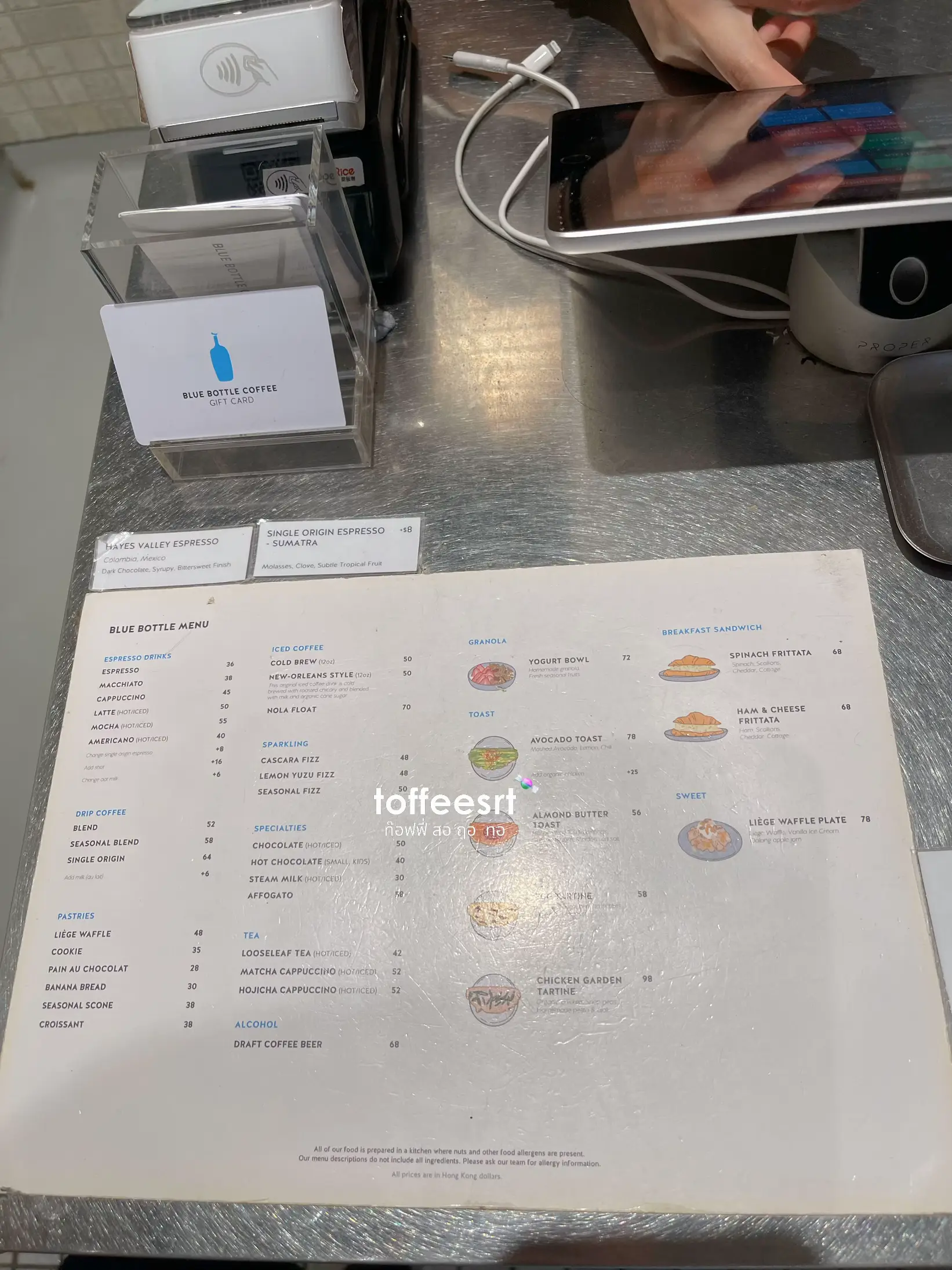 คาเฟ่มินิมอลฮ่องกง BLUE BOTTLE COFFEE มีสาขาทั่วโลก | แกลเลอรีที่โพสต์ ...