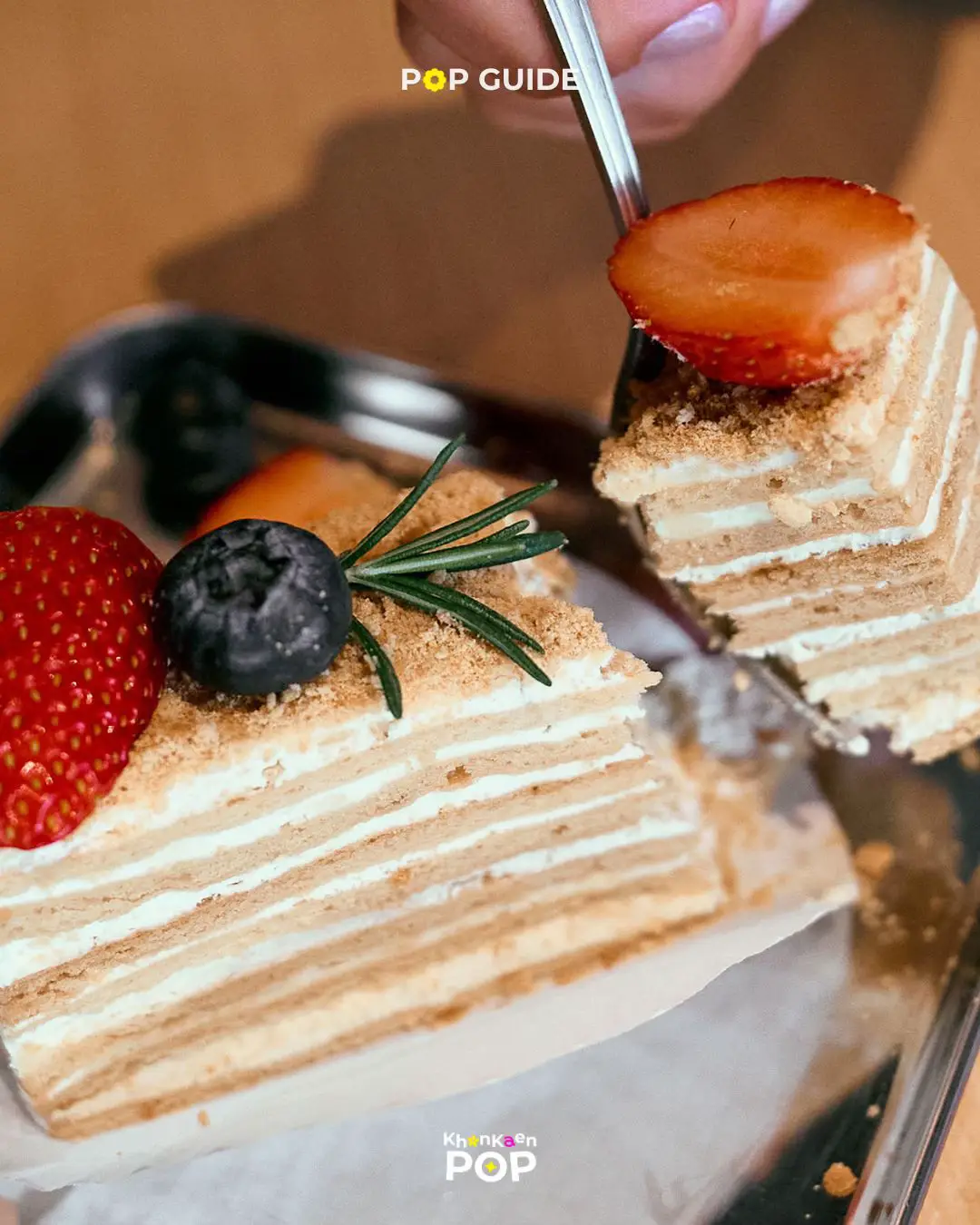 ขอนแก่น แฟนเก่า - Khon Kaen fan kao - คนที่ 2 | แกลเลอรีที่โพสต์โดย khonkaenpop | Lemon8