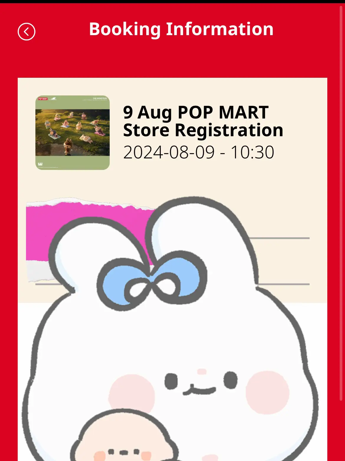 กดคิวPOPMART ยังไง (Rocket) | แกลเลอรีที่โพสต์โดย MommySepia | Lemon8