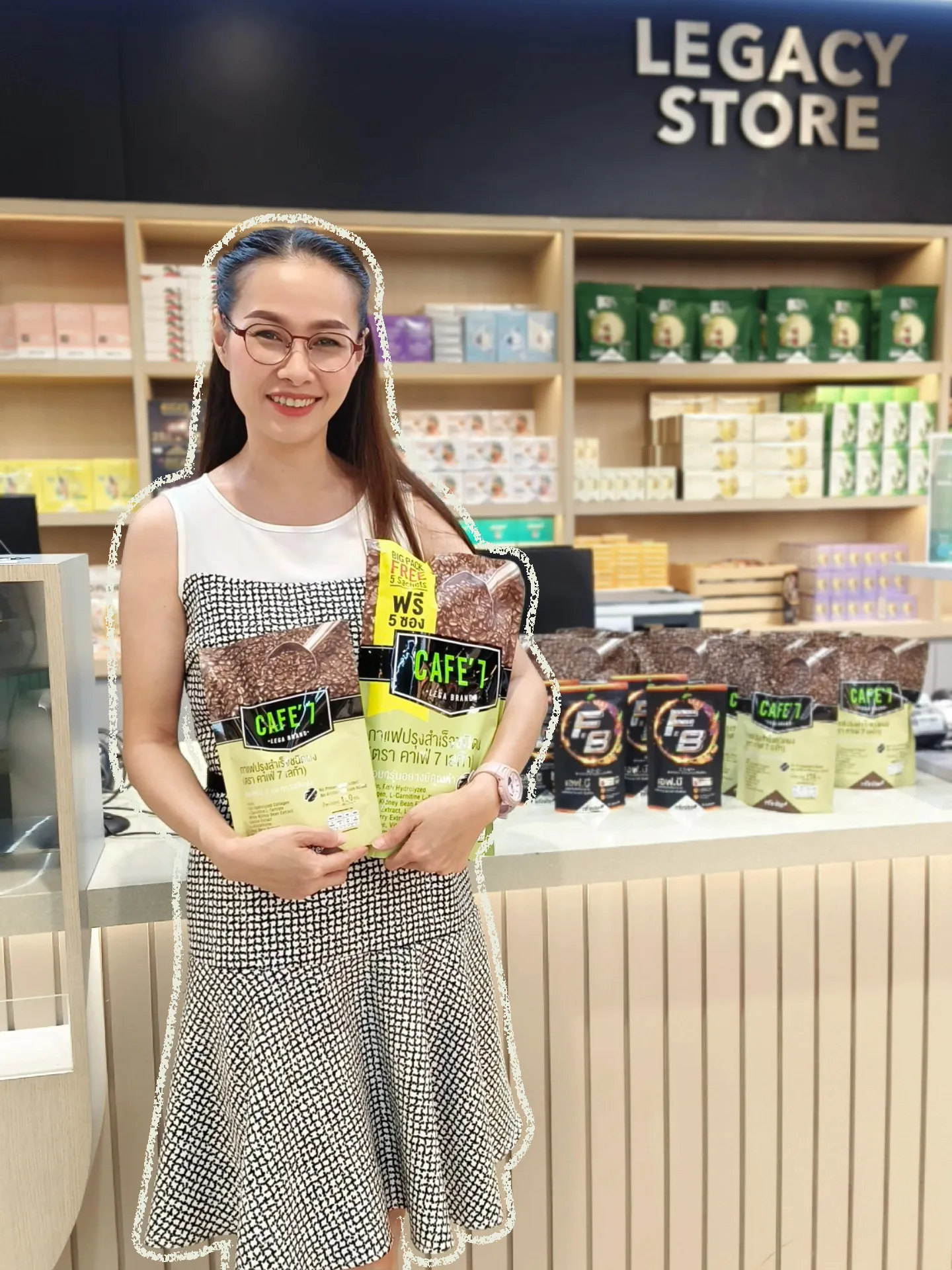 Cafe7 รู้ ว่า ลดไขมัน ง่าย 🥰 | แกลเลอรีที่โพสต์โดย ProiceHacklife | Lemon8