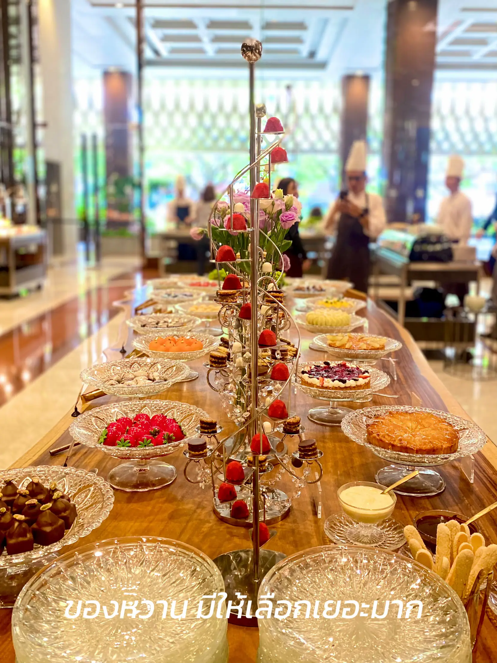 𝐂𝐫𝐲𝐬𝐭𝐚𝐥 𝐇𝐢𝐠𝐡 𝐓𝐞𝐚 Buffet | Bangkok Marriott Marquis | แกลเลอรีที่โพสต์ ...