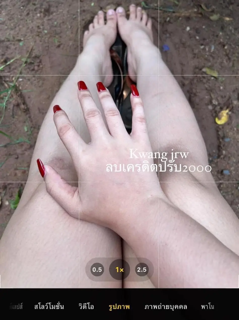 เเก่ปัญหาผิวเหลือง | แกลเลอรีที่โพสต์โดย FB: kwang jrw | Lemon8