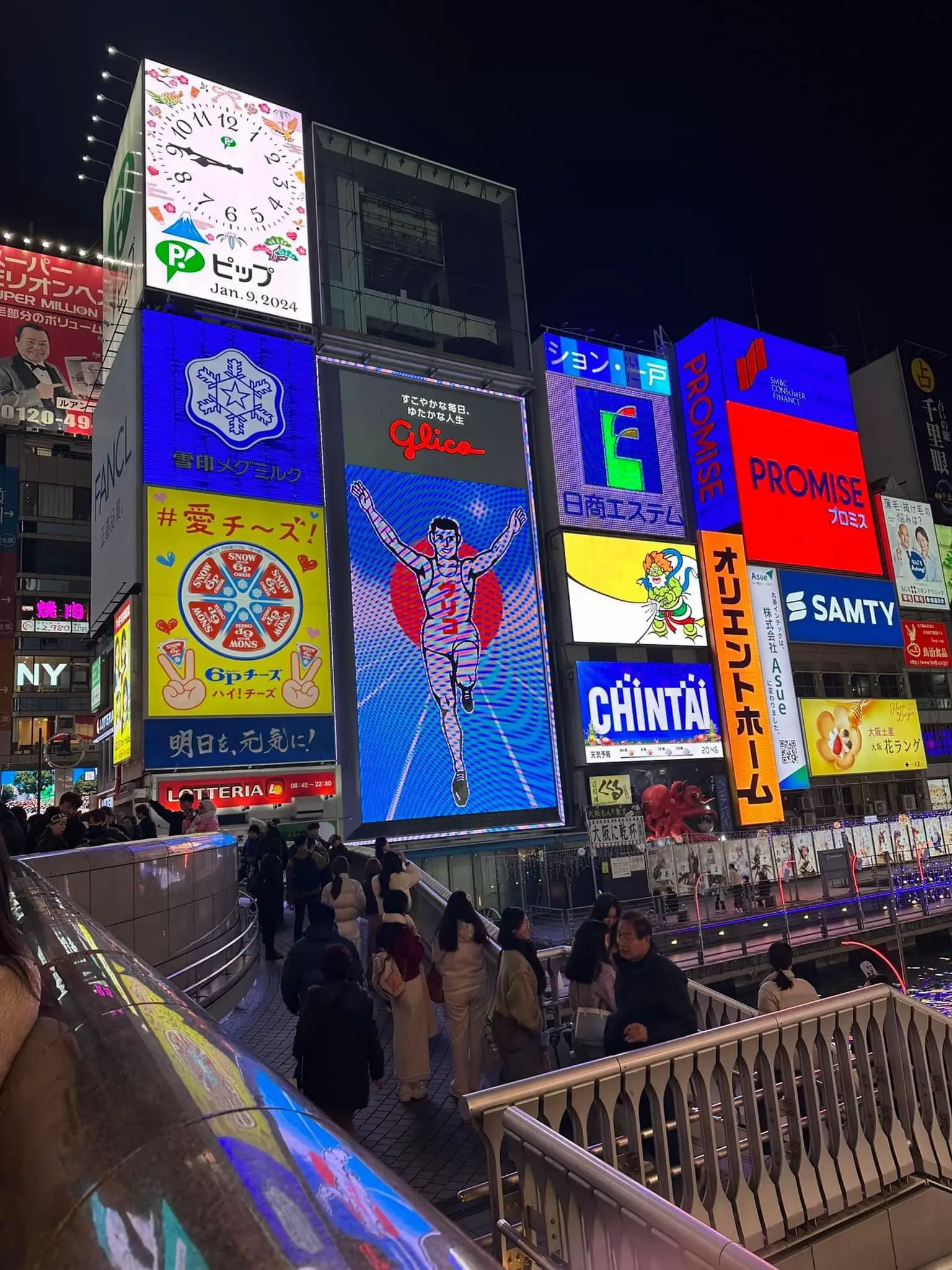 Day 3 Fukuoka >> Osaka | แกลเลอรีที่โพสต์โดย CR Memories | Lemon8