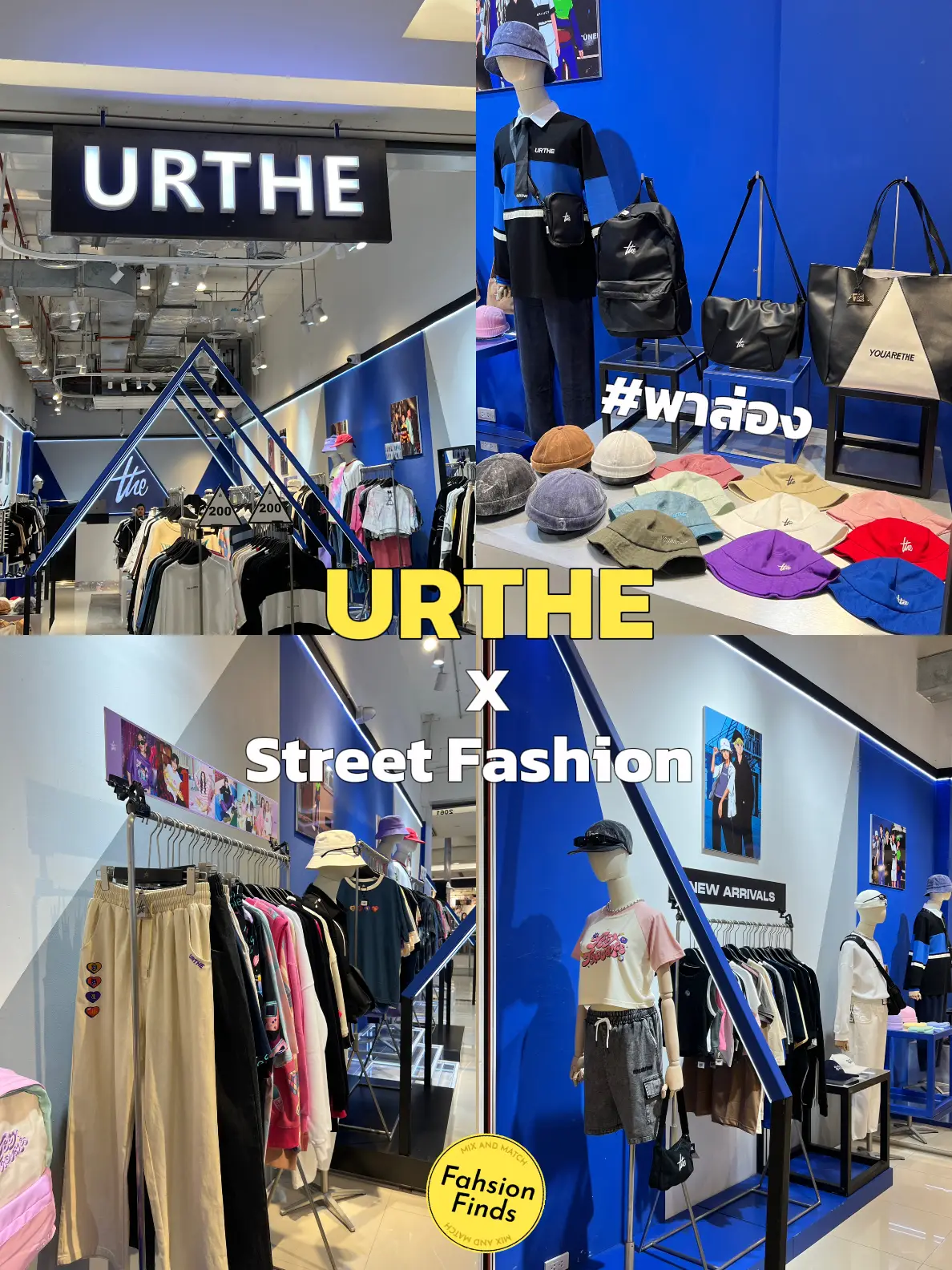 20 ไอเดียยอดนิยมเกี่ยวกับ Urthe หาดใหญ่ ในปี 2024