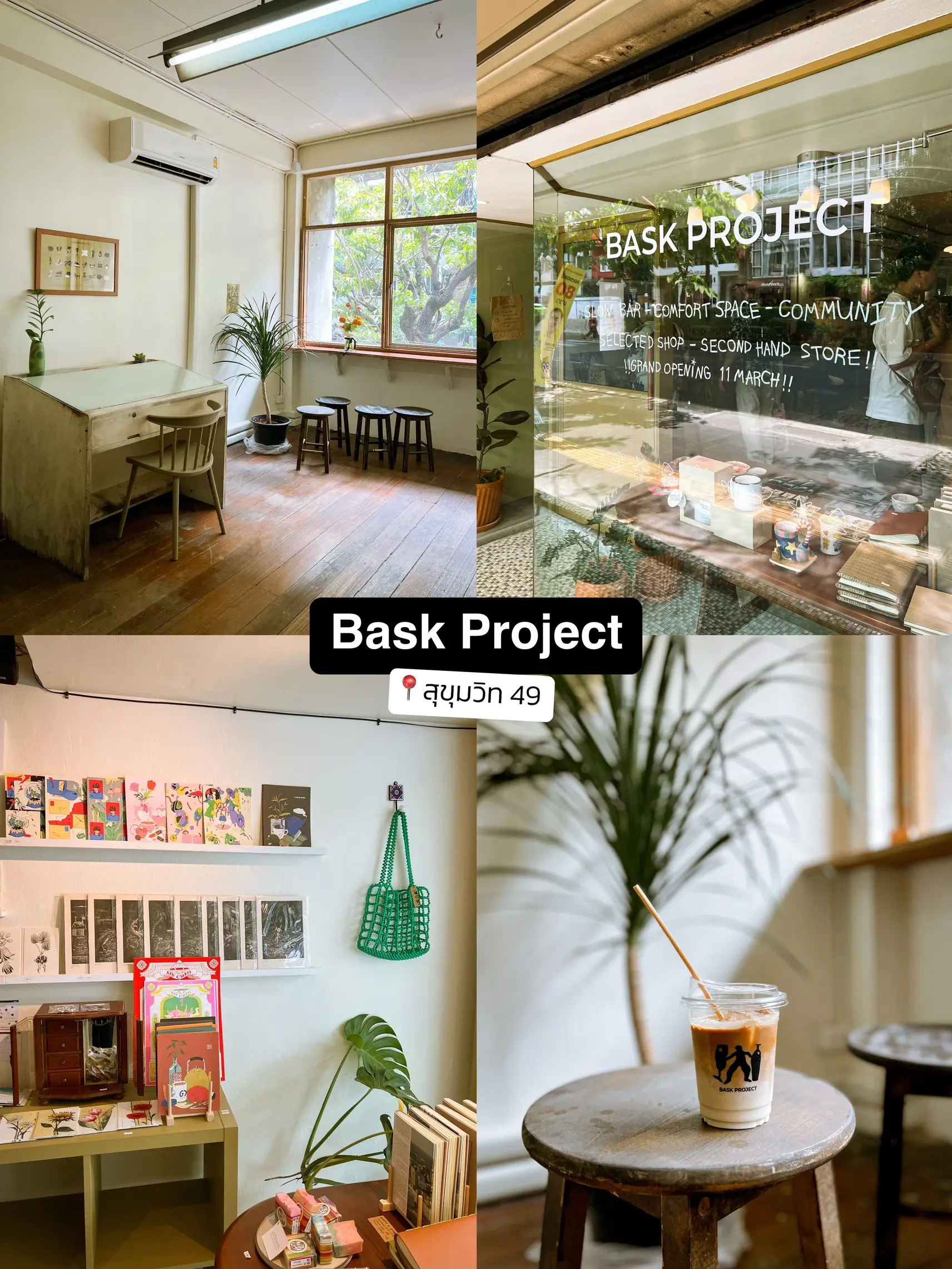 รวมร้านกาแฟ โซนสุขุมวิท | แกลเลอรีที่โพสต์โดย Gotchi | Lemon8