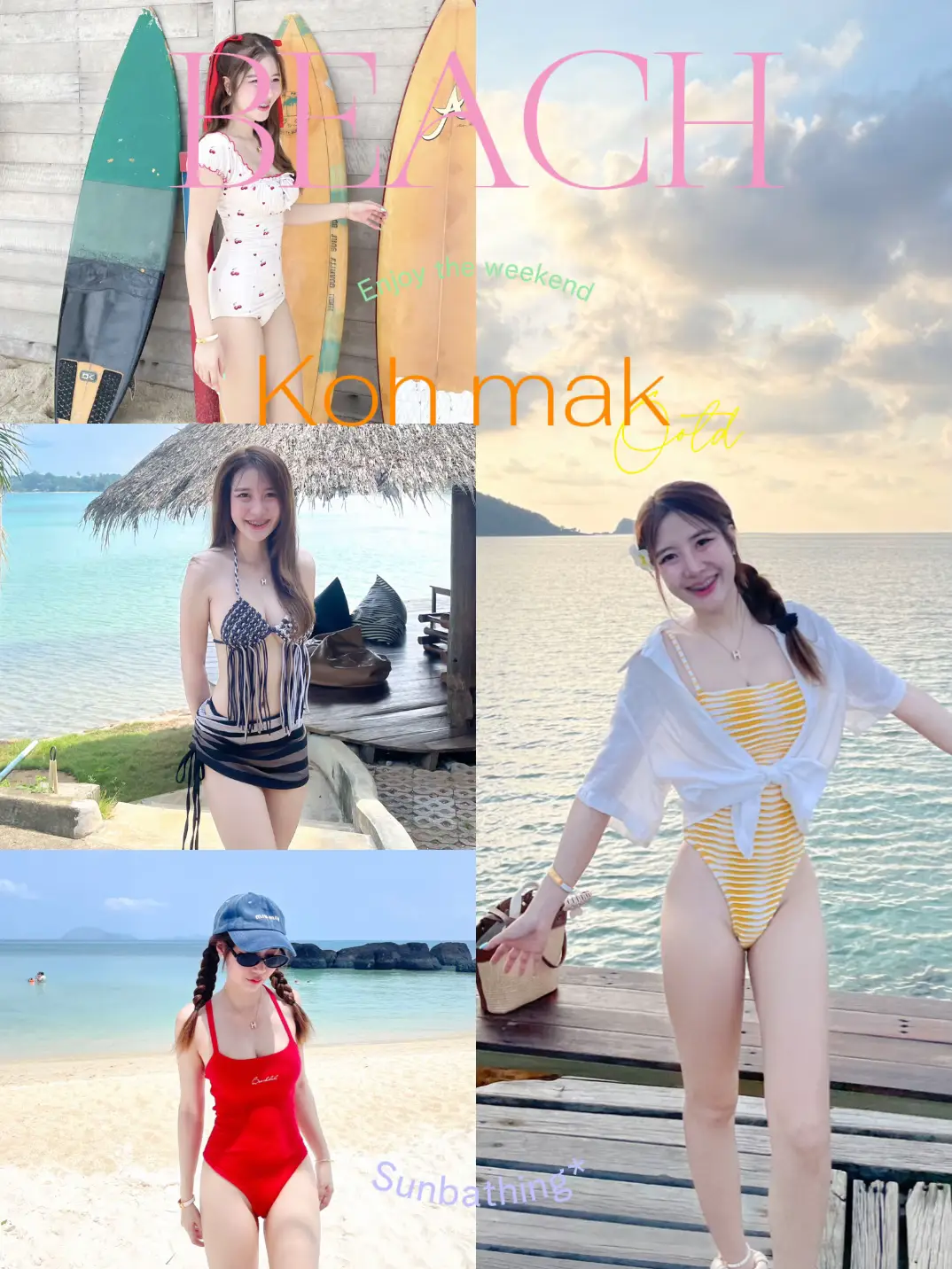OOTD koh mak 🌴🐠🌤️🌊 | แกลเลอรีที่โพสต์โดย Donut 🍩🪿 | Lemon8