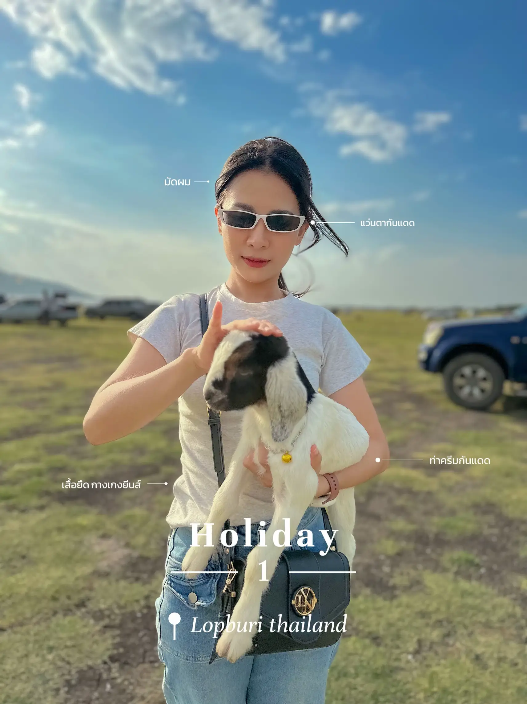 PASAKJOLASID DAM | แกลเลอรีที่โพสต์โดย Gift | Lemon8