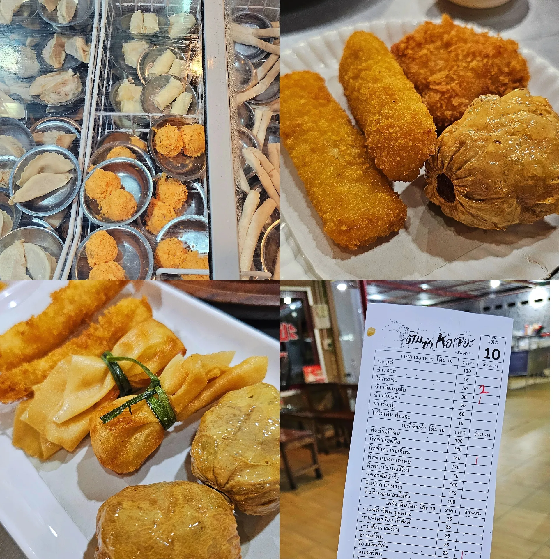 Dim Sum, famous shop, Chumphon | Gallery posted by Mintra Story ⛅️ | Lemon8