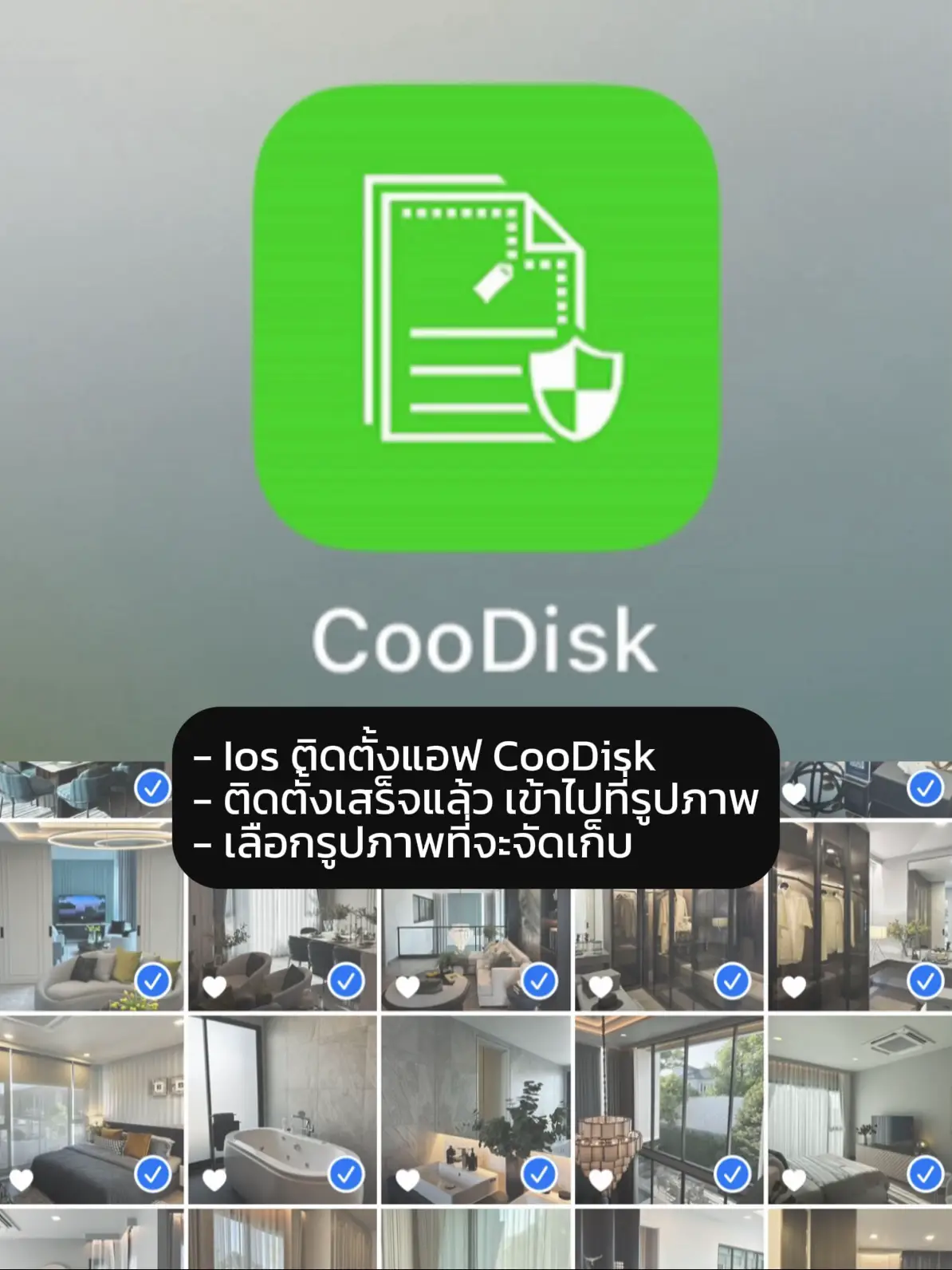 Flashdrive iphone 15 ใช้ง่าย ไม่ต้องโหลดแอพ ! | แกลเลอรีที่โพสต์โดย J ...