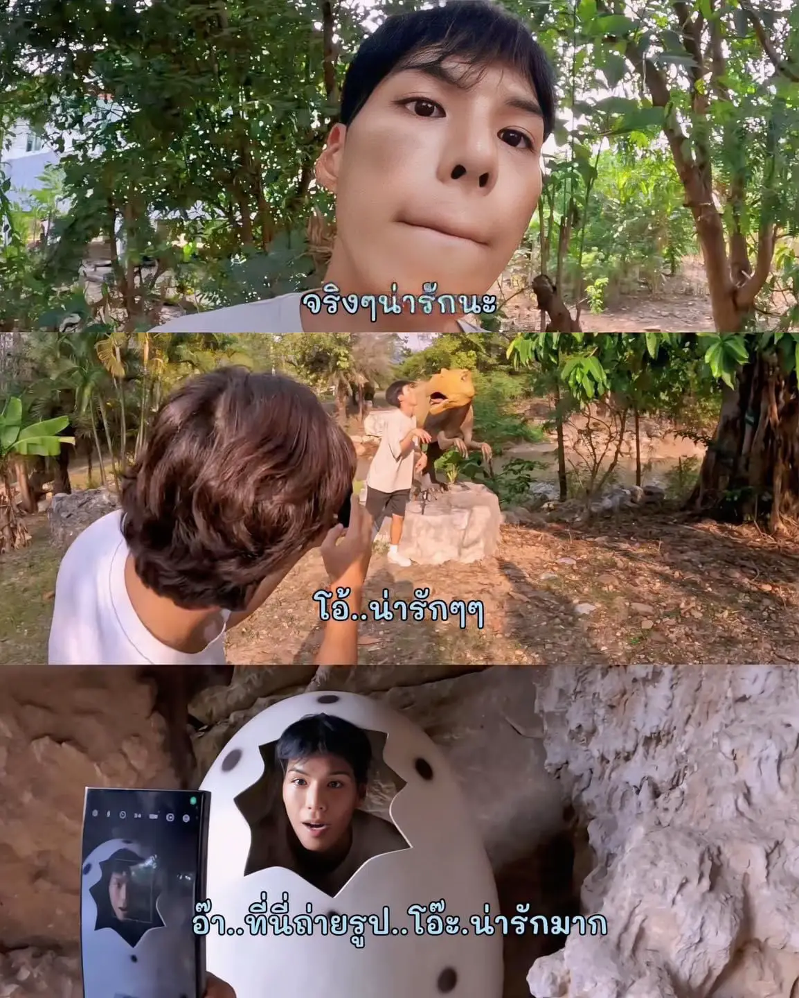 พี่จองคัลแลน Wallpaper - การค้นหาใน Lemon8