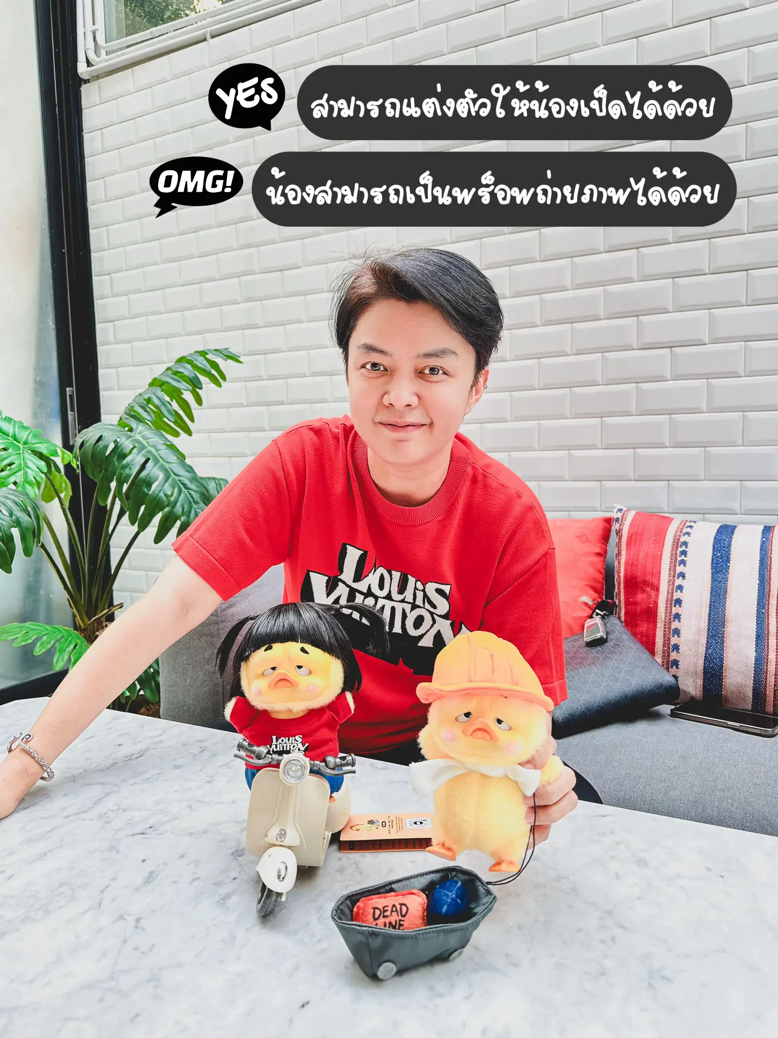 Upset Duck V2 - การค้นหาใน Lemon8