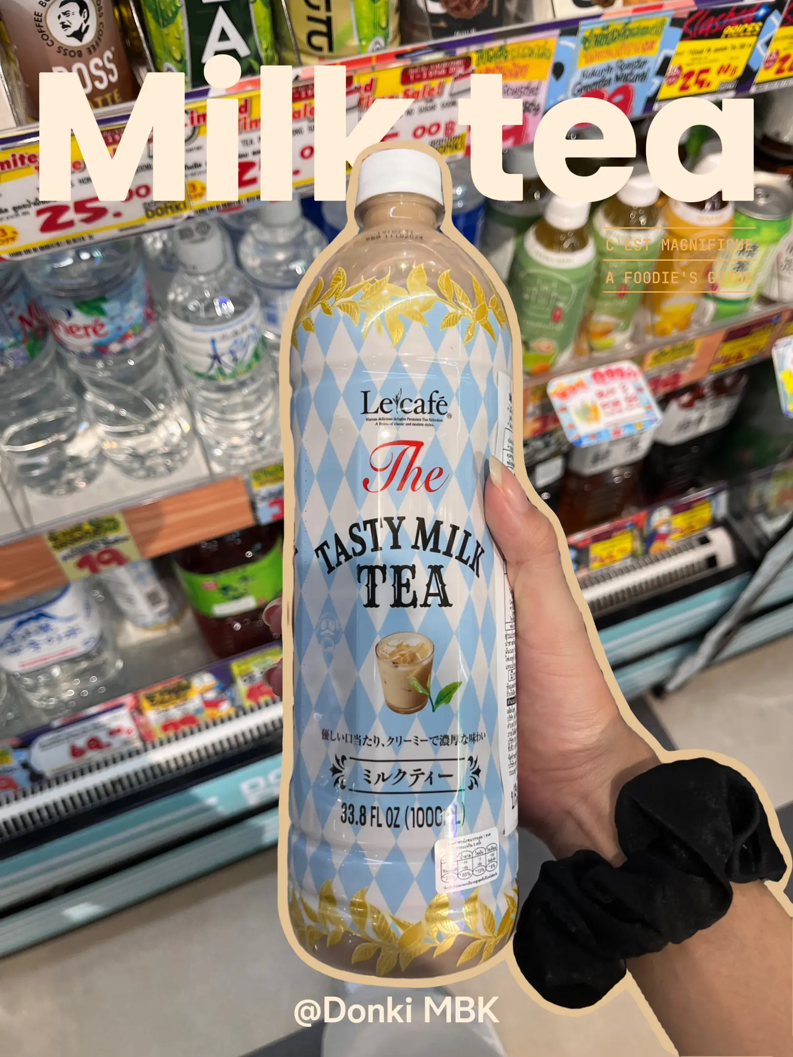 ชานมในตำนาน!!! (Le cafe the tasty milk tea) 🧋🫖 | แกลเลอรีที่โพสต์โดย ...