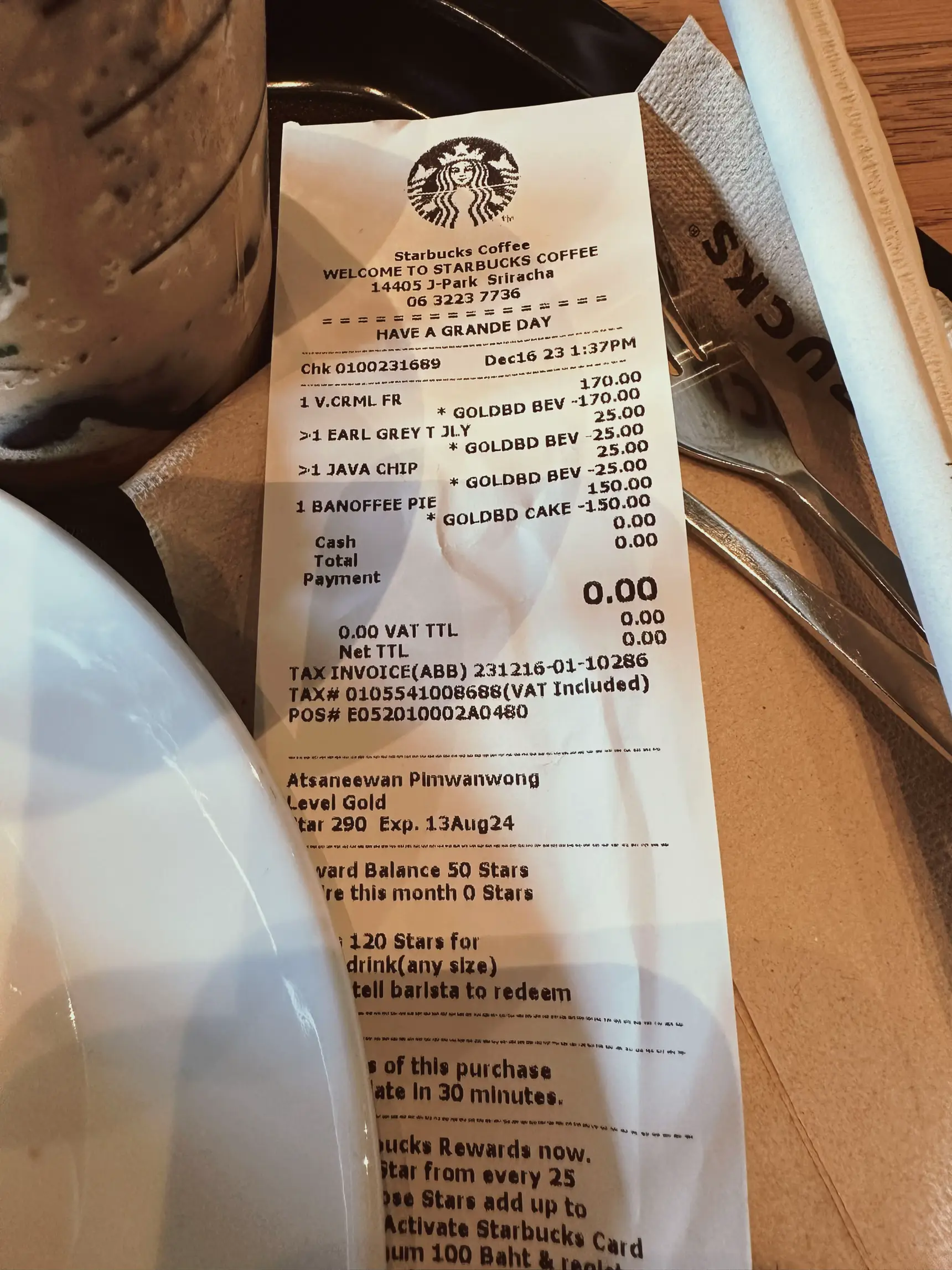 ซื้อ Starbucks ก็ออก E-TAX ได้ | วิดีโอที่เผยแพร่โดย แม่อยากเล่า | Lemon8