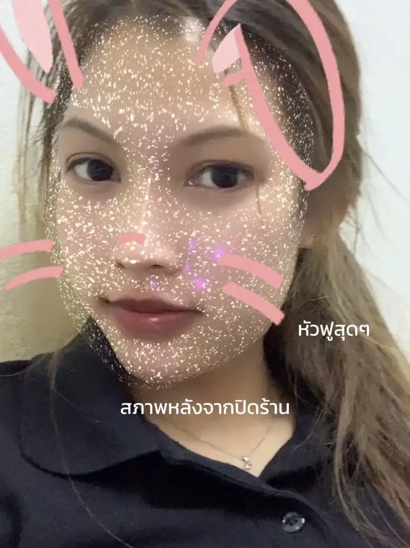 รีวิวความยากของการทำงานที่starbuck | แกลเลอรีที่โพสต์โดย ST_mp | Lemon8