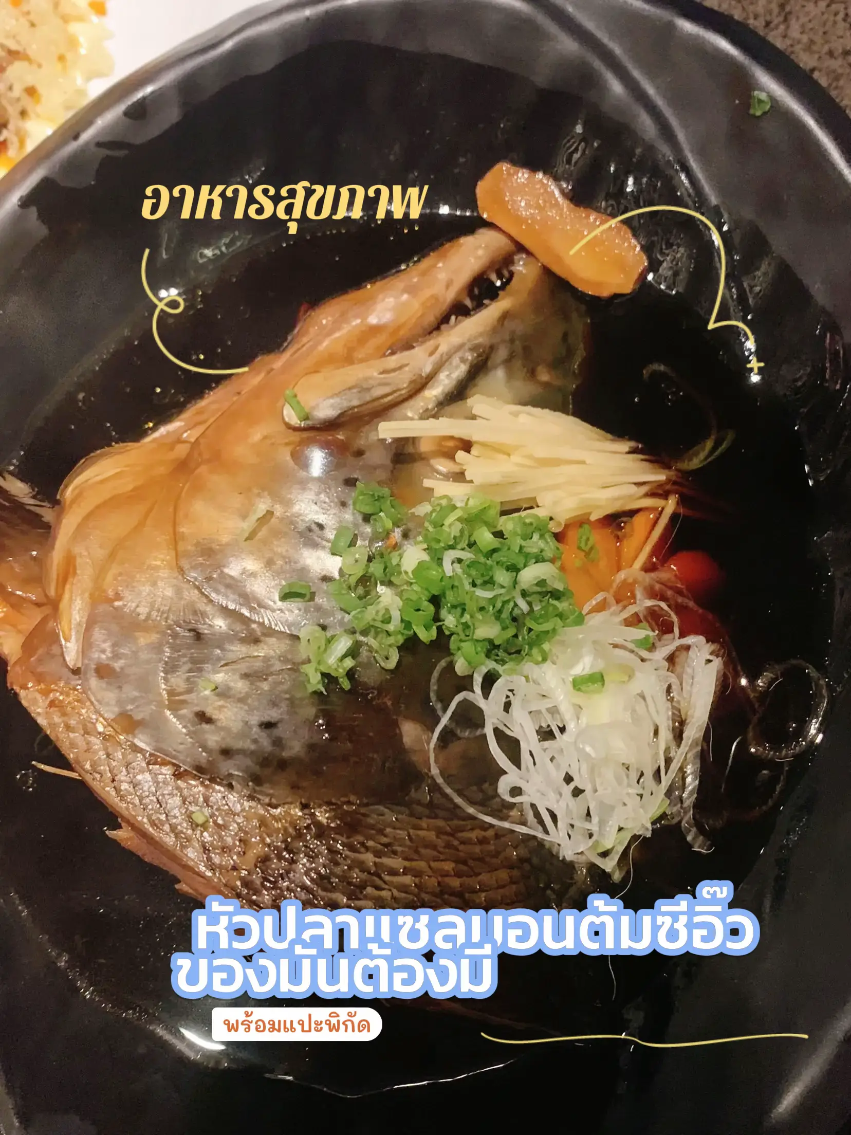 Hiroki ร้านญี่ปุ่นสุดอร่อยรังสิตคลอง 2 | แกลเลอรีที่โพสต์โดย Cherish_things | Lemon8