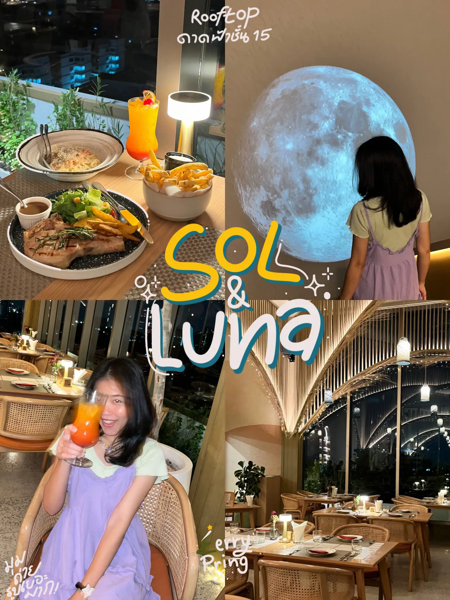 dinner กับแก๊งเพื่อนสาว Sol&Luna Rooftop บนตึกสูงชั้น 15 🥂 | แกลเลอรี ...