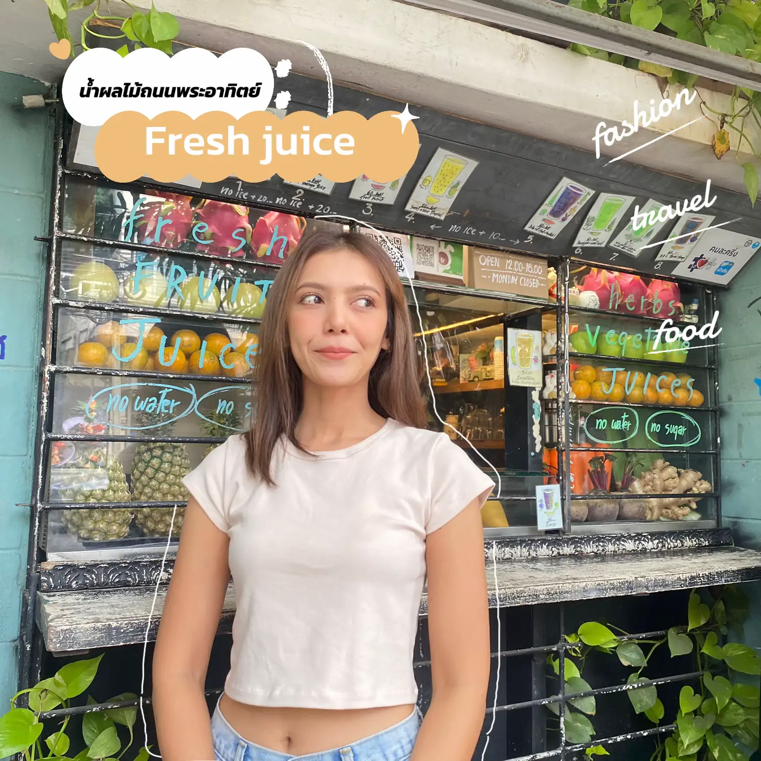 Let's | แกลเลอรีที่โพสต์โดย Barbie Black | Lemon8