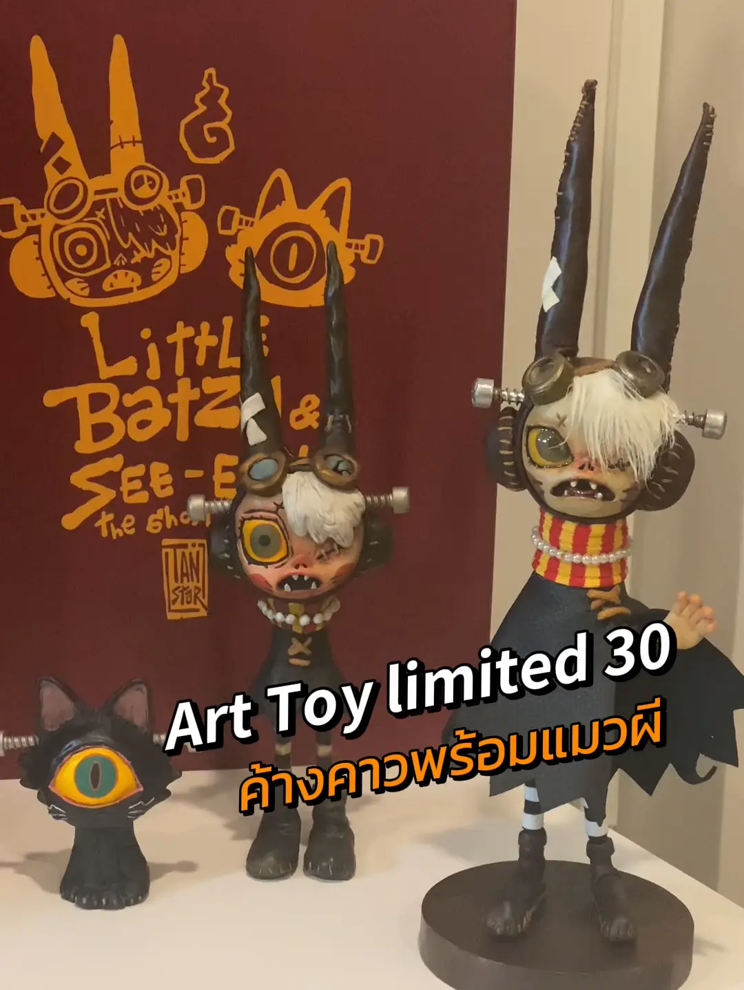 ARTTOY🦇🐱 Tan-star | วิดีโอที่เผยแพร่โดย PEP | Lemon8