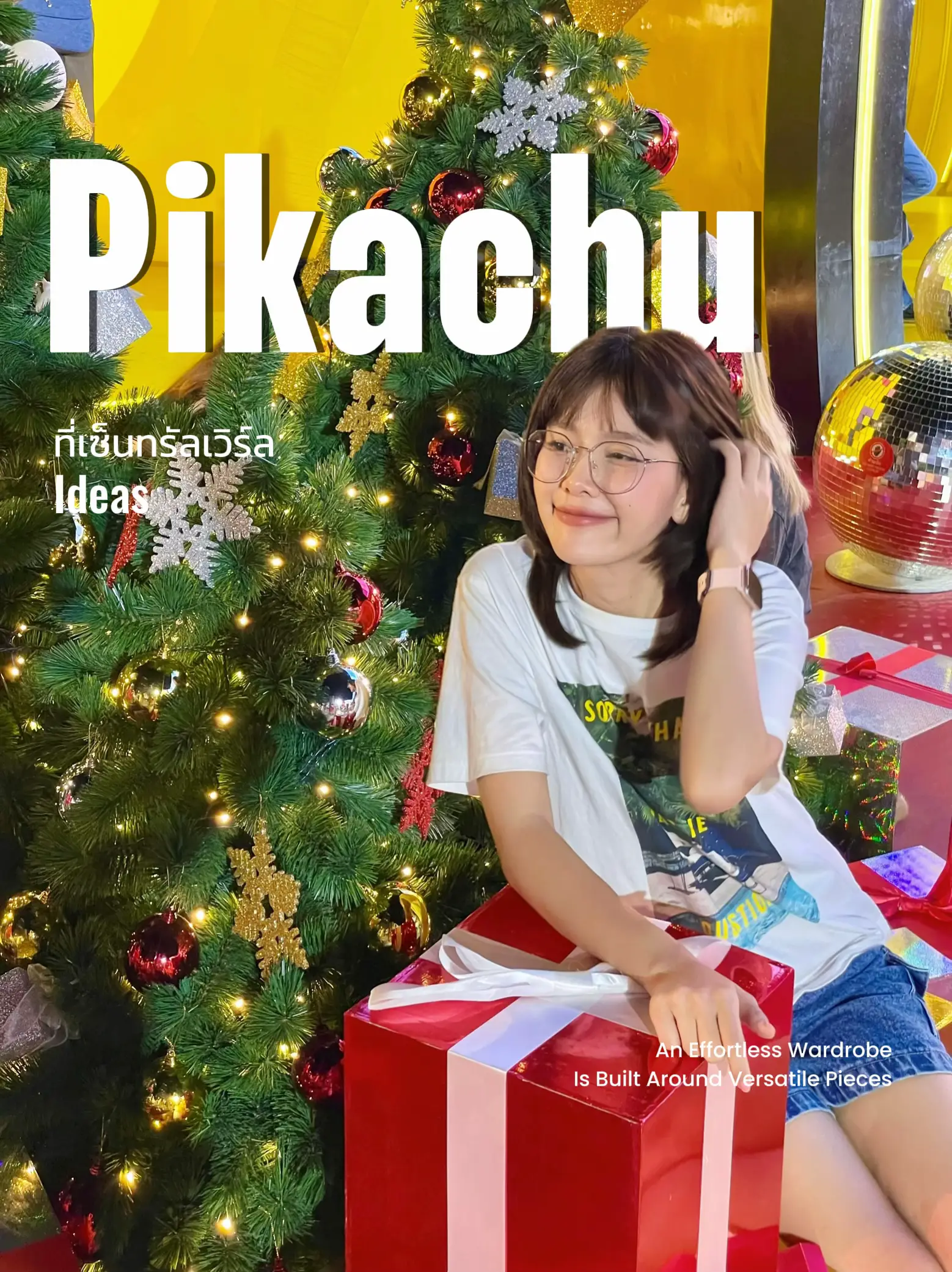 Pikachu | แกลเลอรีที่โพสต์โดย _Thelittleploy_ | Lemon8