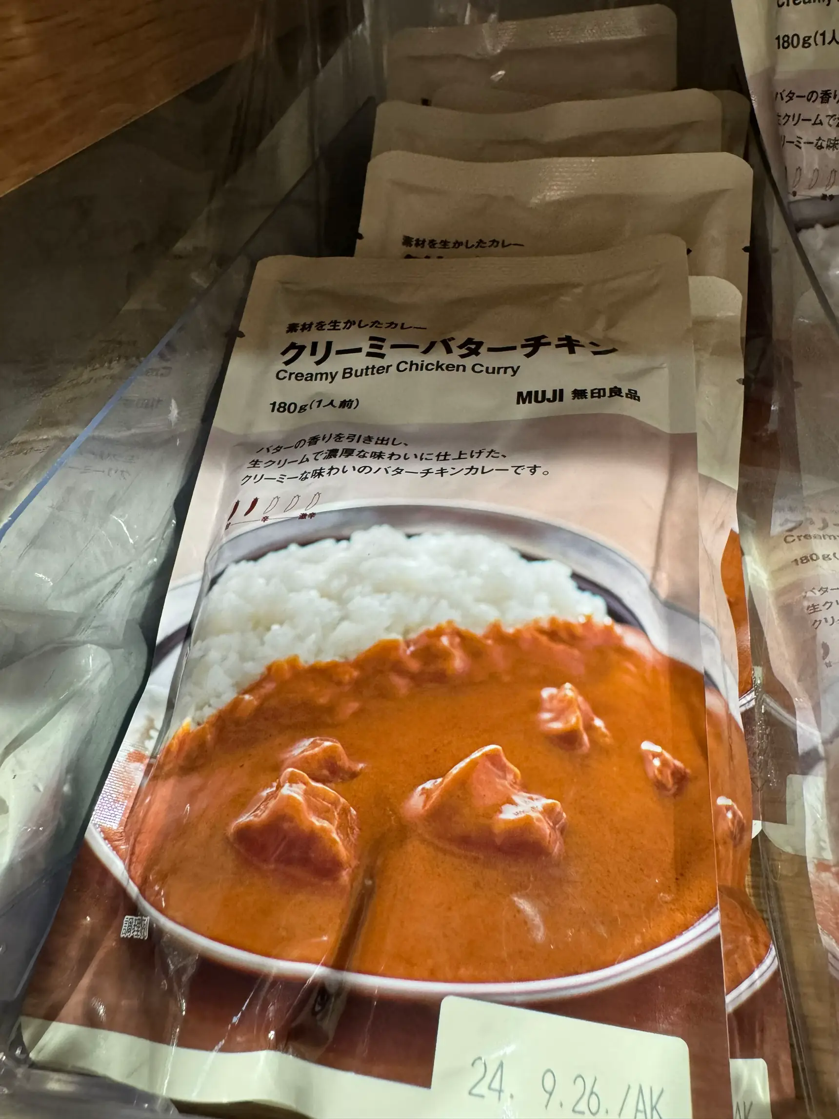 Muji Taiwan | แกลเลอรีที่โพสต์โดย SuperC | Lemon8