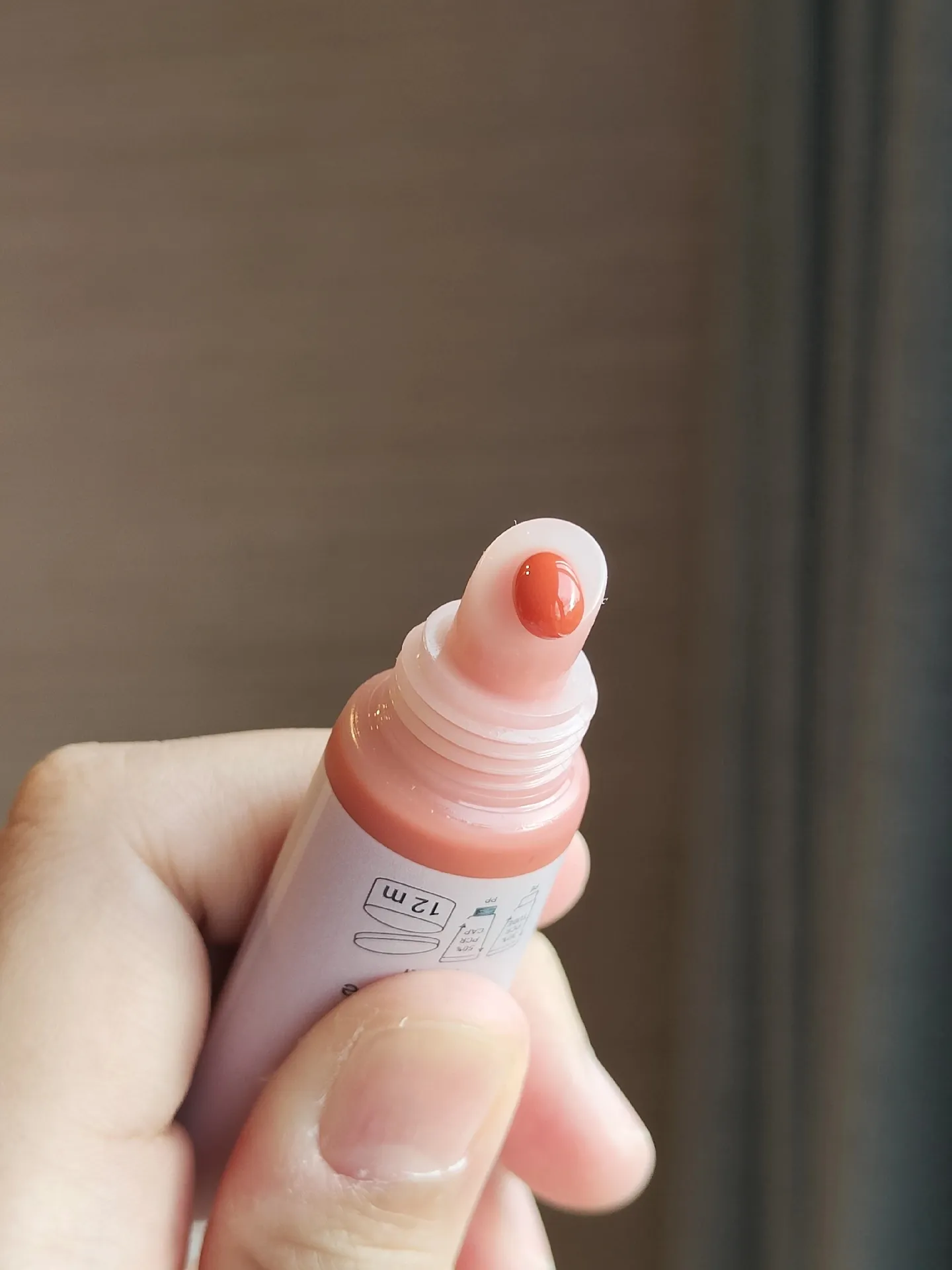 Cheap And Nice Lip Balm Ingu Very Beautiful Color | Gallery posted by ...