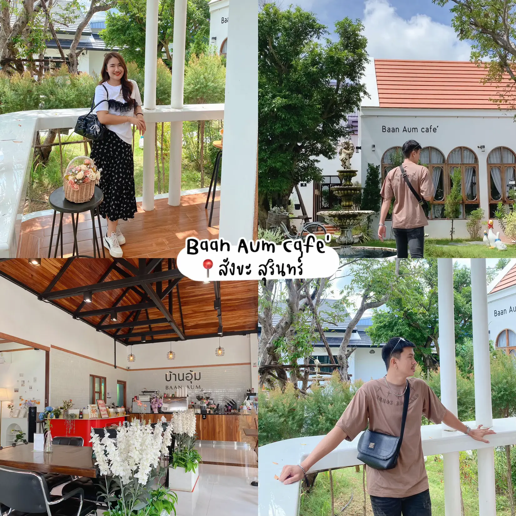 1Day Trip Surin-Sisaket (ฉบับคนมีเวลาน้อย) | แกลเลอรีที่โพสต์โดย กอ กอ 🌷 | Lemon8