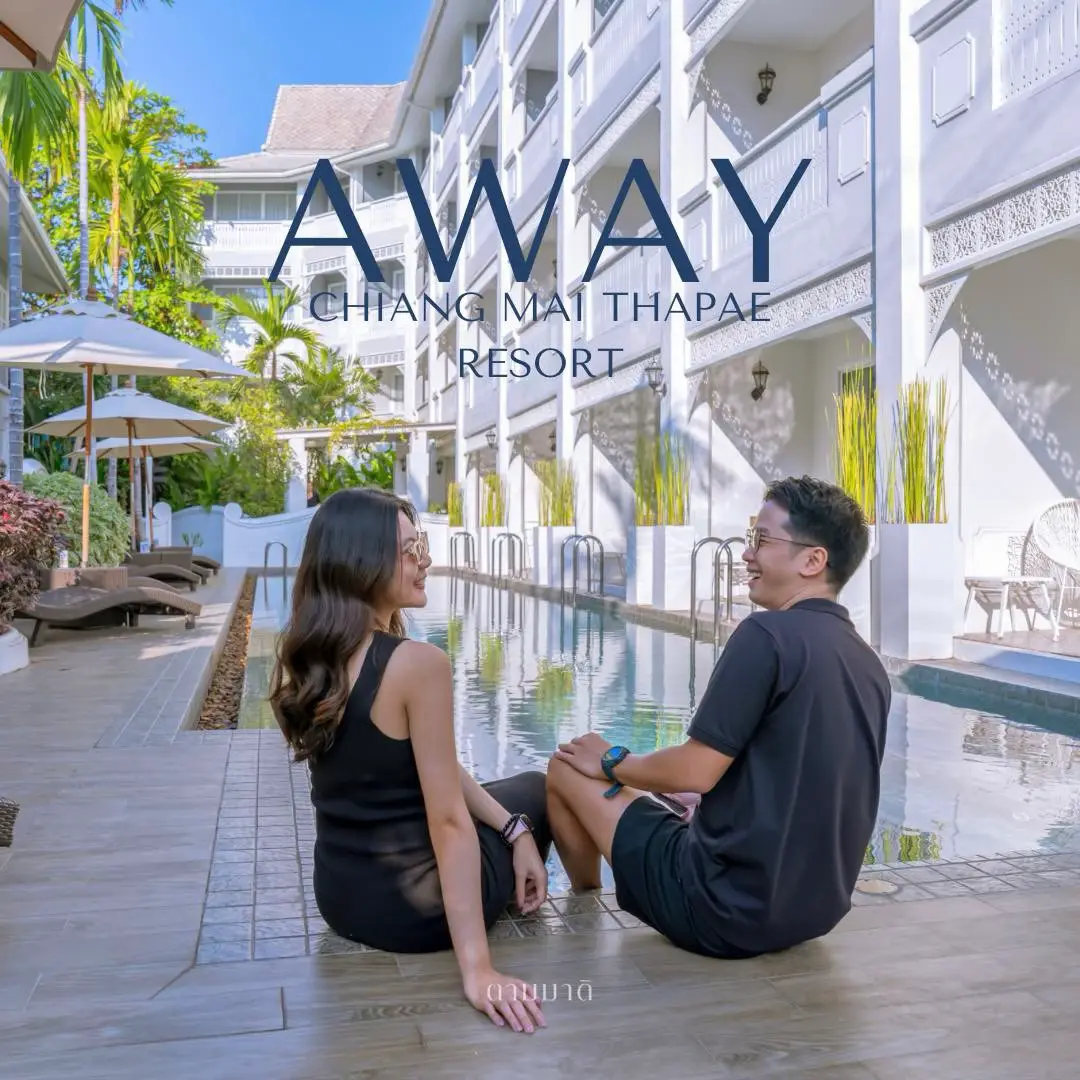 Away Chiang Mai Thapae - A Vegan Retreat | แกลเลอรีที่โพสต์โดย Tammadii | Lemon8