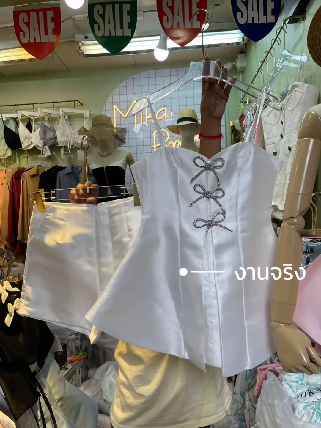 TAG: MIKA | แกลเลอรีที่โพสต์โดย M | Lemon8