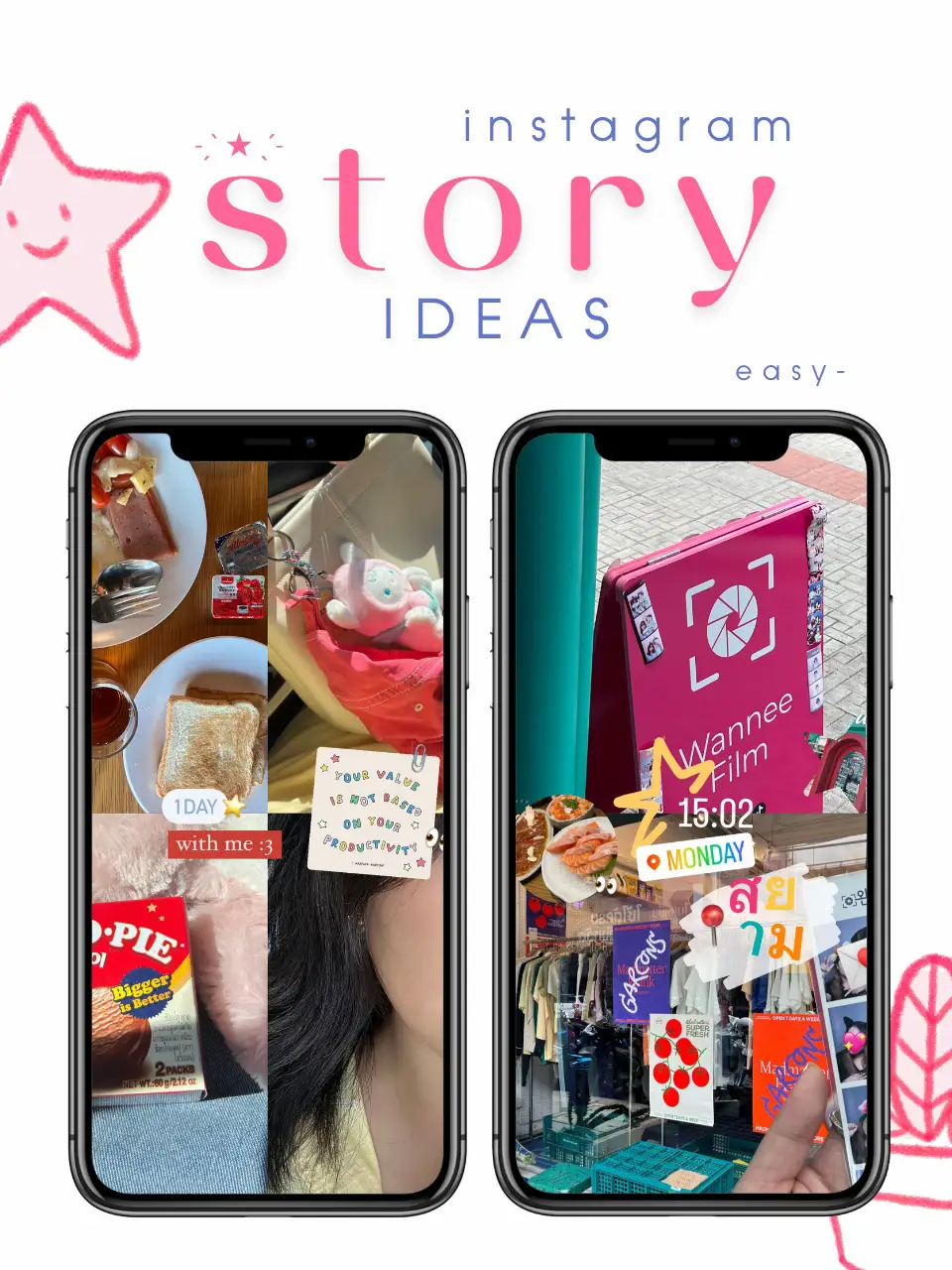 ไอเดียแต่งสตอรี่แบบช่อง ฉบับง่ายๆ | IG story idea⭐️ | แกลเลอรีที่โพสต์โดย พีpearl :♡ | Lemon8