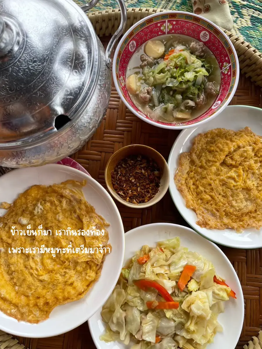 เที่ยวเชียงดาวกับเพื่อน 2 วัน 1 คืน ฉบับไปก่อน ถึง | แกลเลอรีที่โพสต์ ...