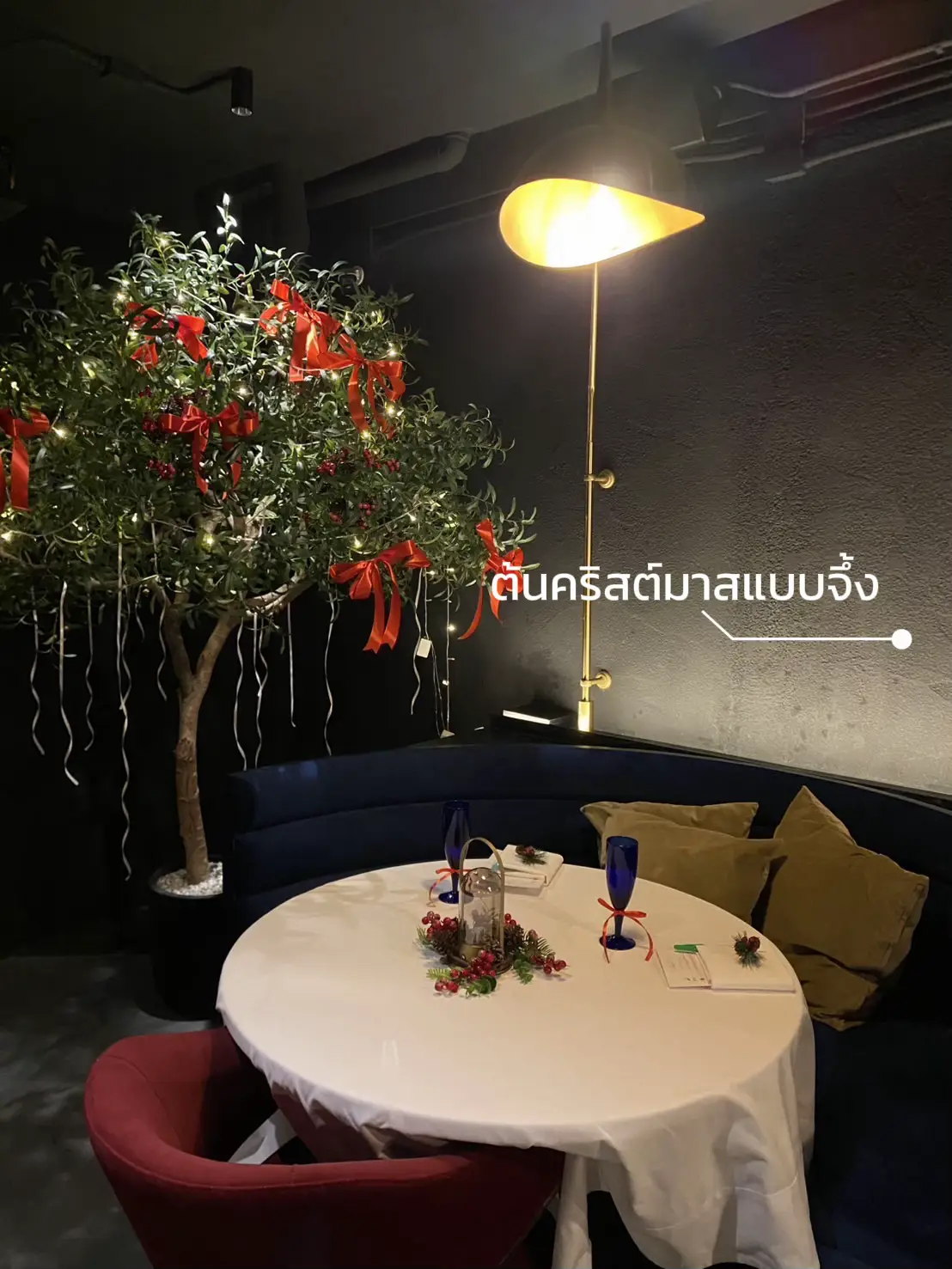 เดทสุดโรแมนติกที่ร้าน Vikarn Fun Dining ในคริสต์มาสนี้