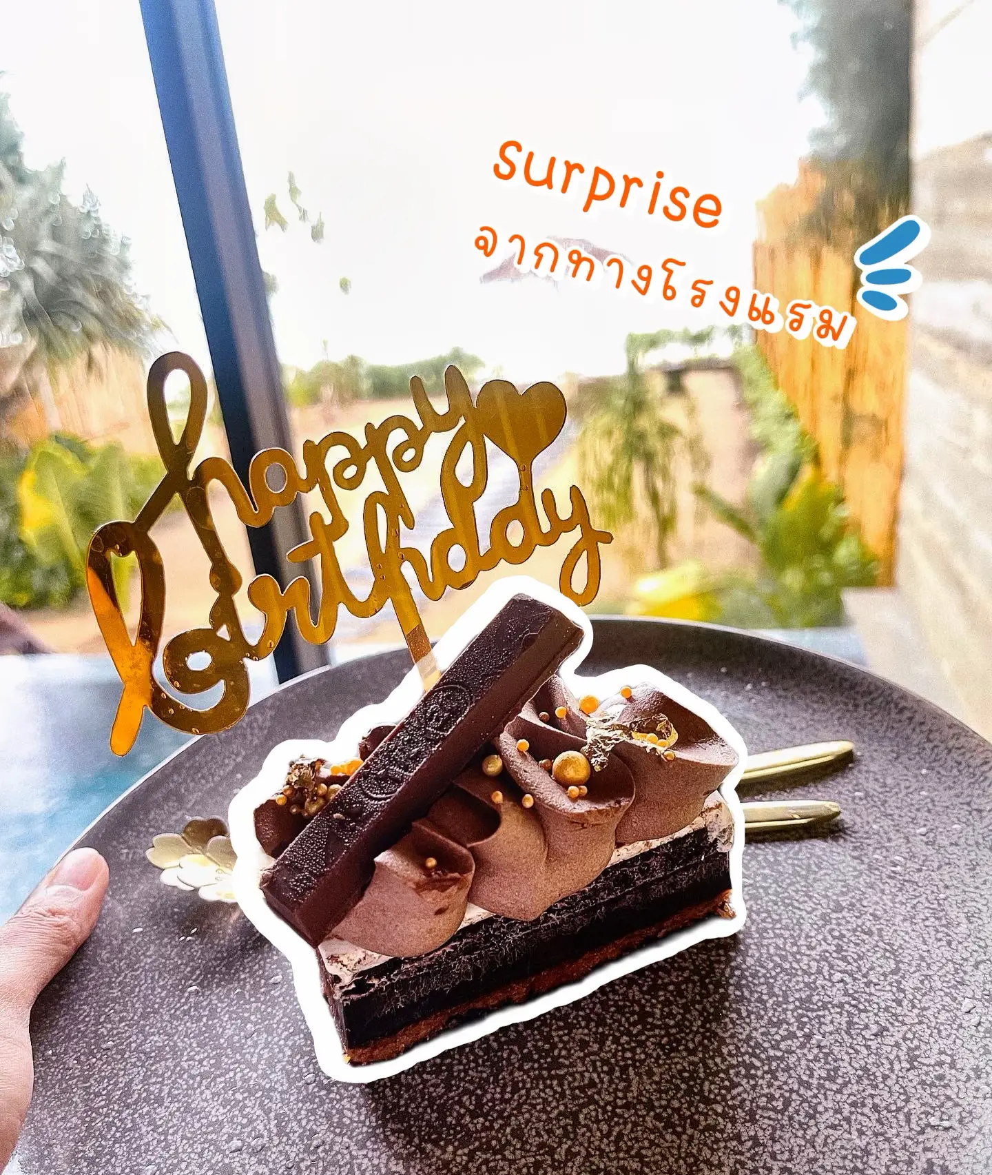 HBD TO ME 🎂 | แกลเลอรีที่โพสต์โดย ʙ ᴡᴇᴇ ɢᴏ ·͜·♡ | Lemon8