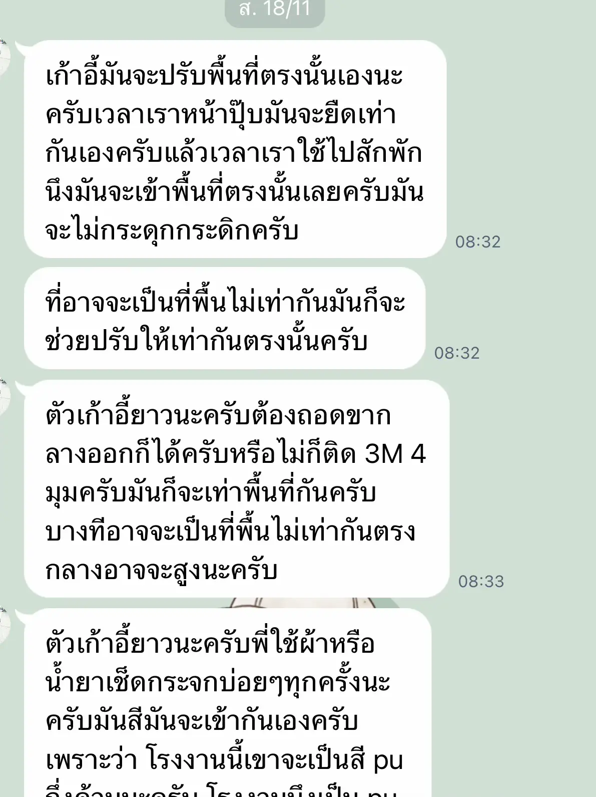 โต๊ะอาหารที่คาดหวัง แต่!! ผิดหวัง | แกลเลอรีที่โพสต์โดย NOEY.SP | Lemon8