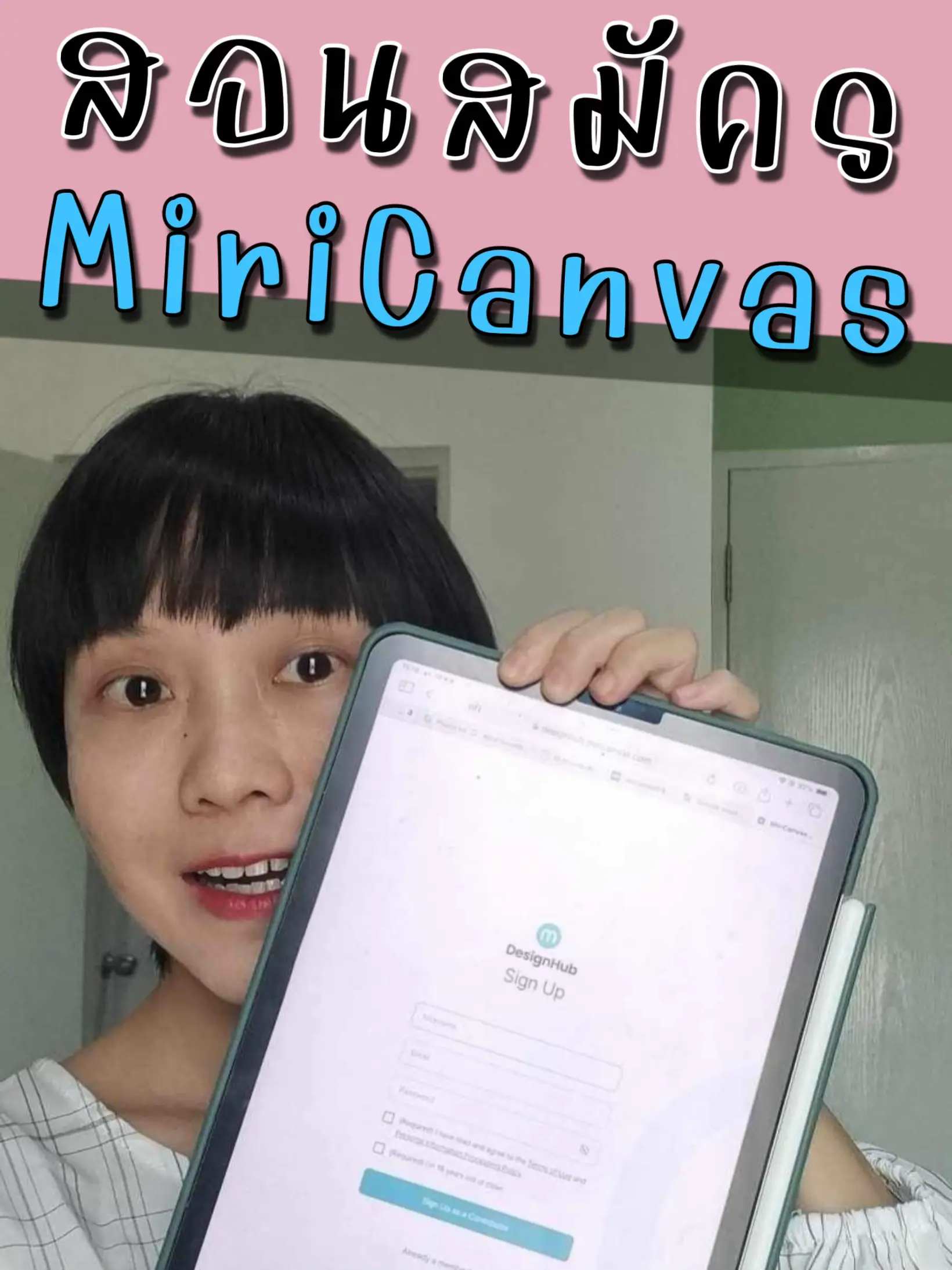 สอนสมัคร MiriCanvas Contributor | วิดีโอที่เผยแพร่โดย หวานแชร์ปสก. | Lemon8