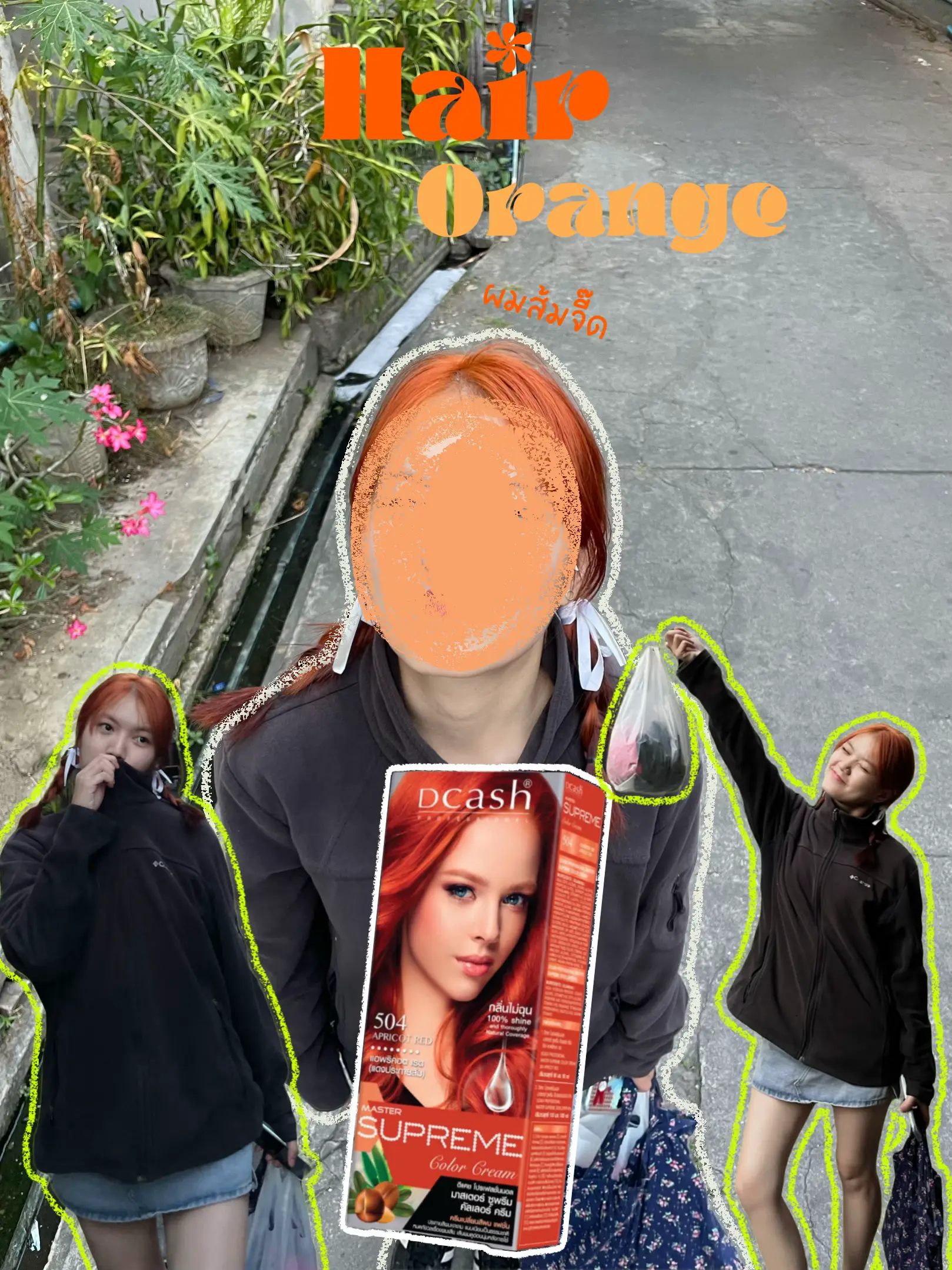 ผมส้มจ๋าพี่มาละจ้าาาา🍊 | แกลเลอรีที่โพสต์โดย iloveph._ | Lemon8