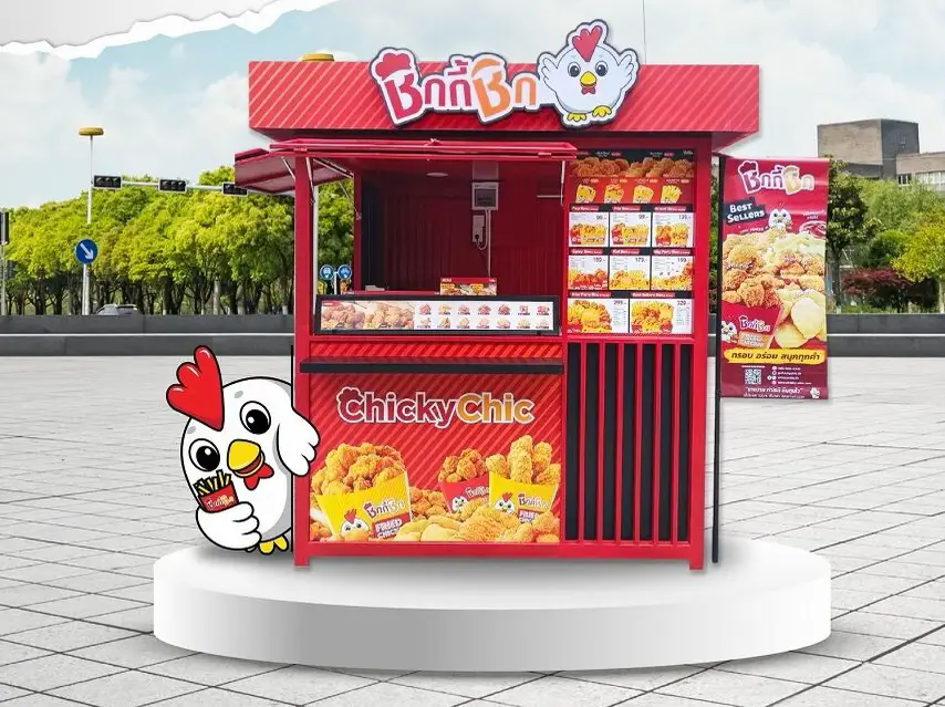 ชี้เป้า แฟรนไชส์น่าลงทุน เริ่มต้นปี 2567 แบรนด์ดัง งบหลักหมื่น | แกลเลอ ...