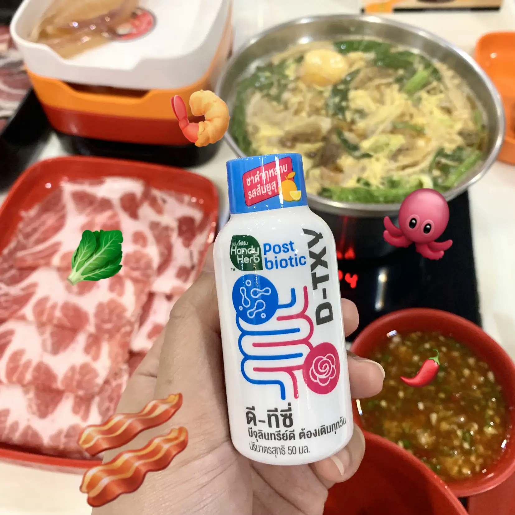 กินง่ายถ่ายคล่องด้วย D-TXY | แกลเลอรีที่โพสต์โดย ชอบก็แชร์ ♡ 。 | Lemon8