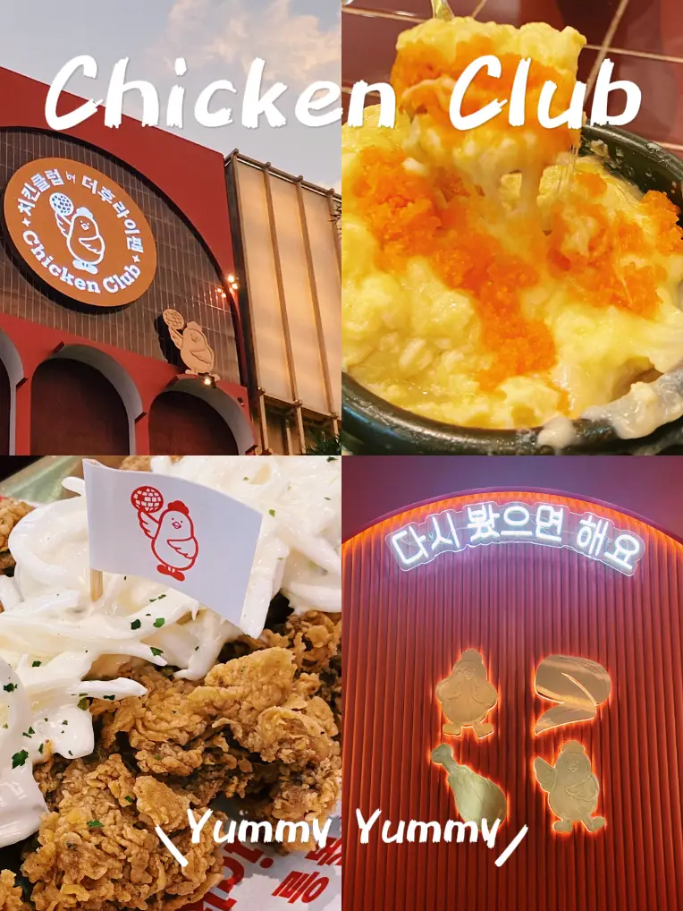 The fried chicken 🍗 trust Chicken Club. | Gallery posted by Imyoonann ...