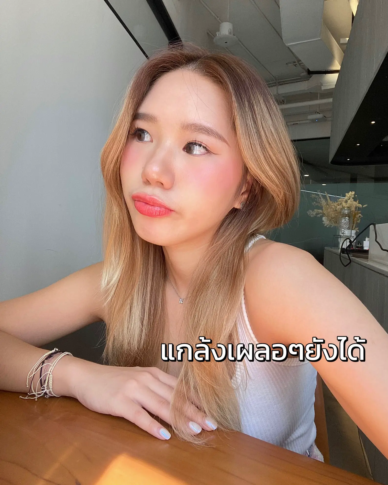 ไอเทมที่สายถ่ายรูปควรมี🤳🏻🫰🏻 | แกลเลอรีที่โพสต์โดย ployphanr | Lemon8