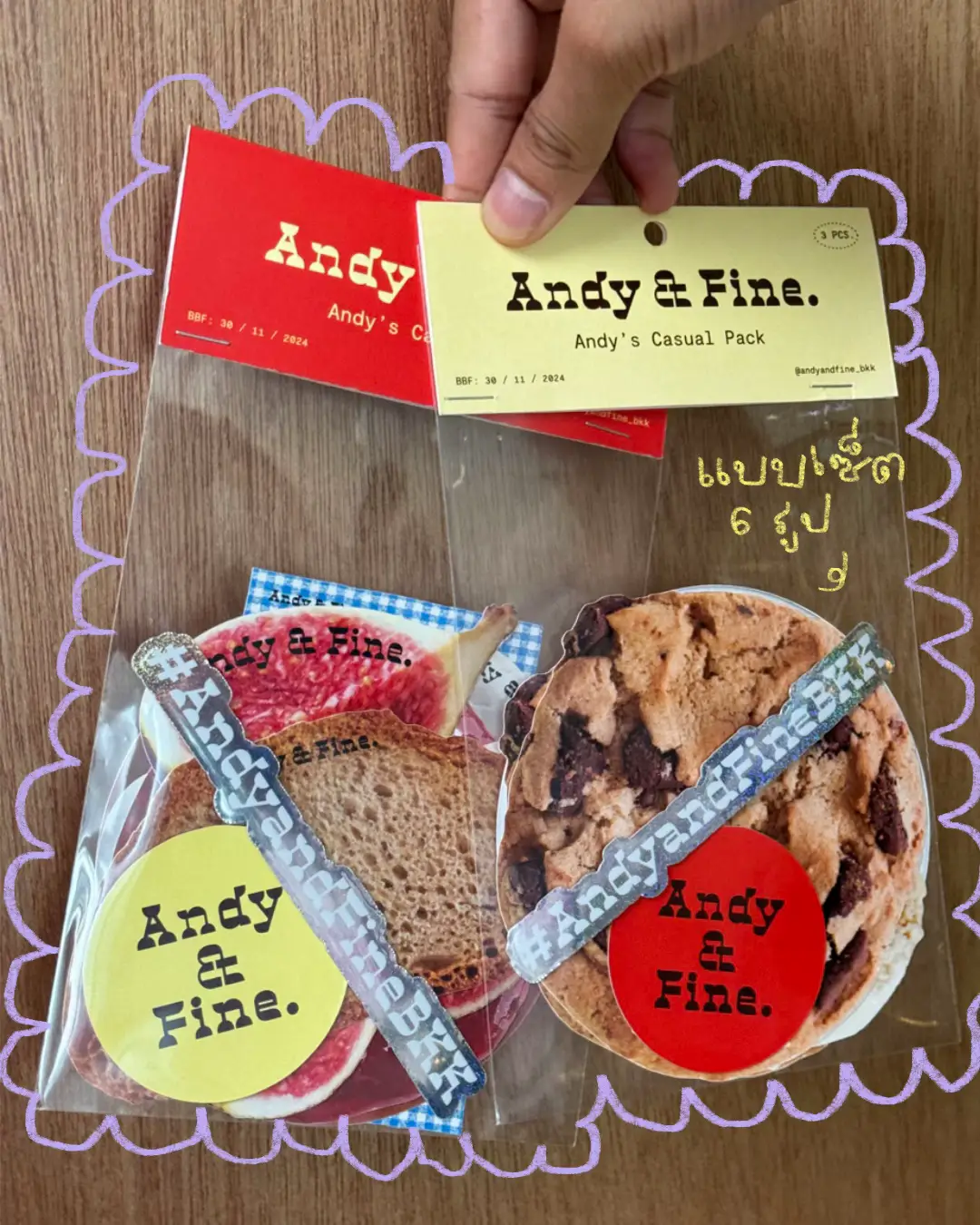 🍪 ร้านตู้ถ่ายรูปสายอาร์ตสุดฮิต ☎️ — Andy & Fine. 🍋 ️ | แกลเลอรีที่โพสต์ ...