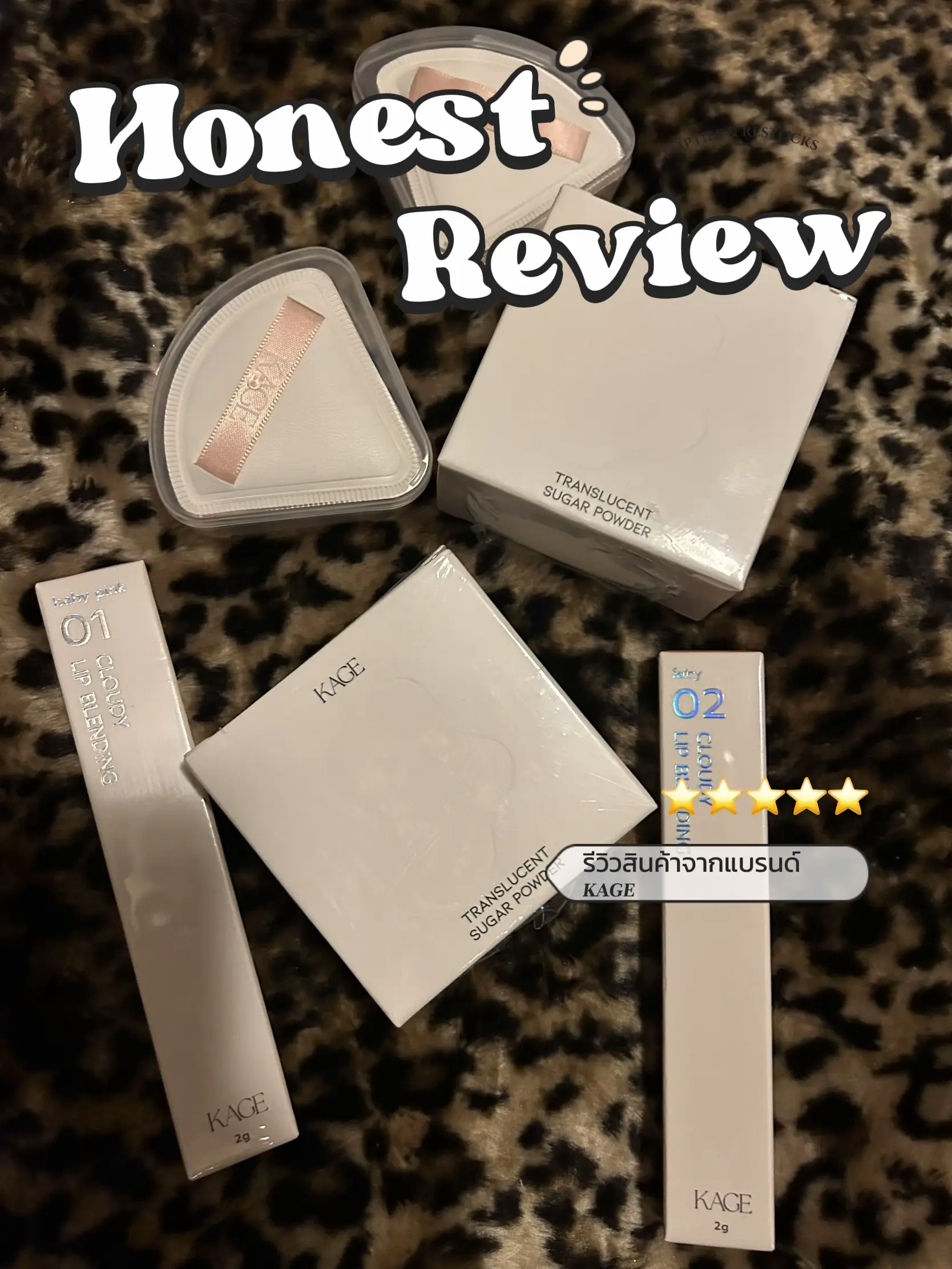 รีวิวKAGEที่ได้มาตอนโปร11.11☺️ | แกลเลอรีที่โพสต์โดย Homihomii | Lemon8