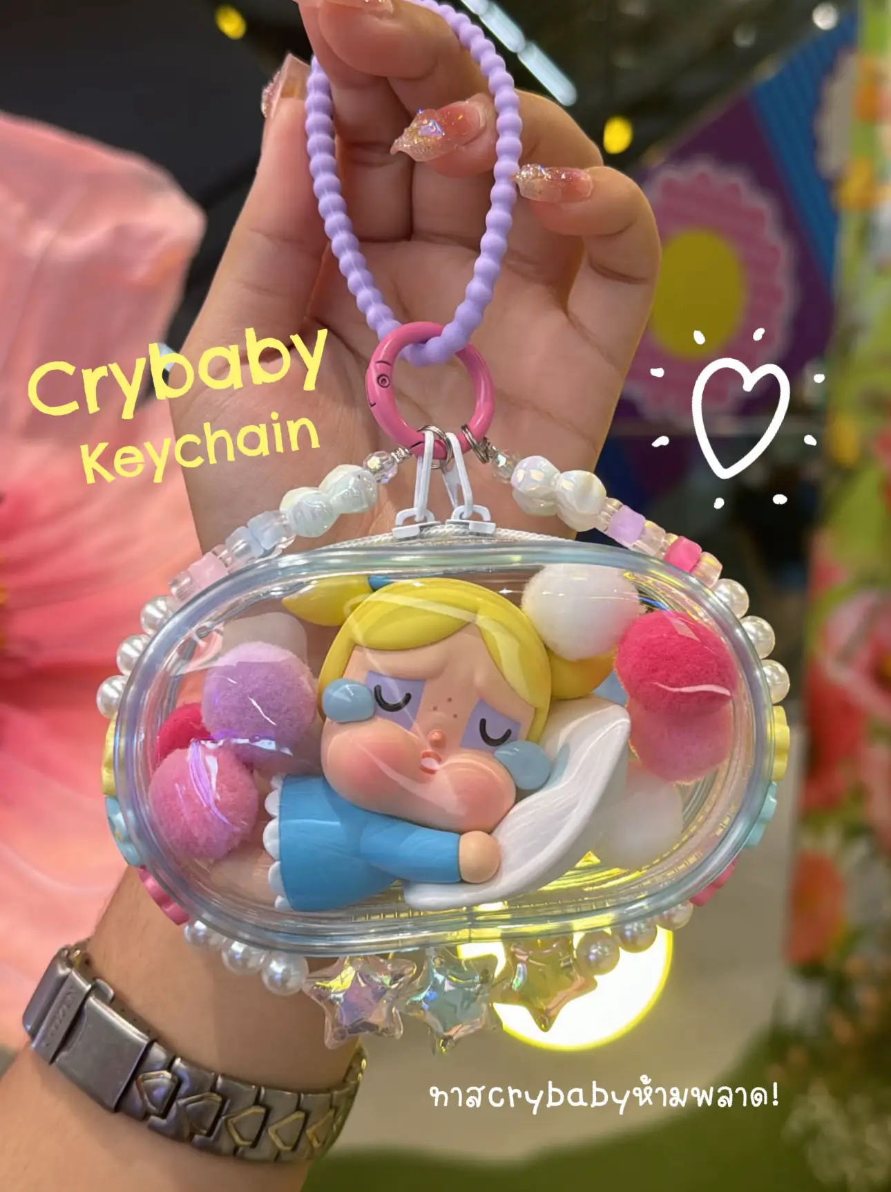 Crybaby x powerpuff keychain 🩷🩵🩷 | แกลเลอรีที่โพสต์โดย Mydear | Lemon8