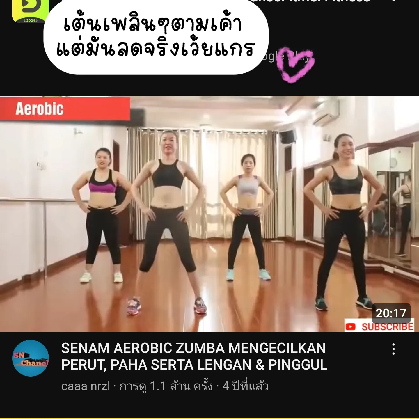 รีวิวกาแฟnb - การค้นหาใน Lemon8